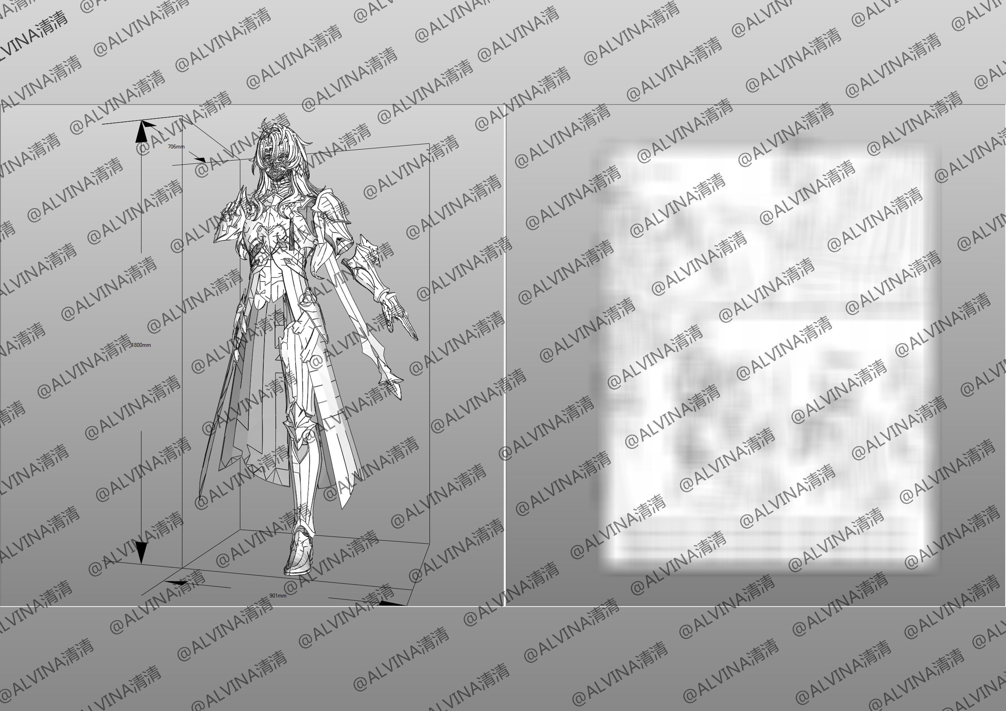 3D model Honkai Star Rail Argenti Armor - DIY Cosplay Pepakura Foam VR ...