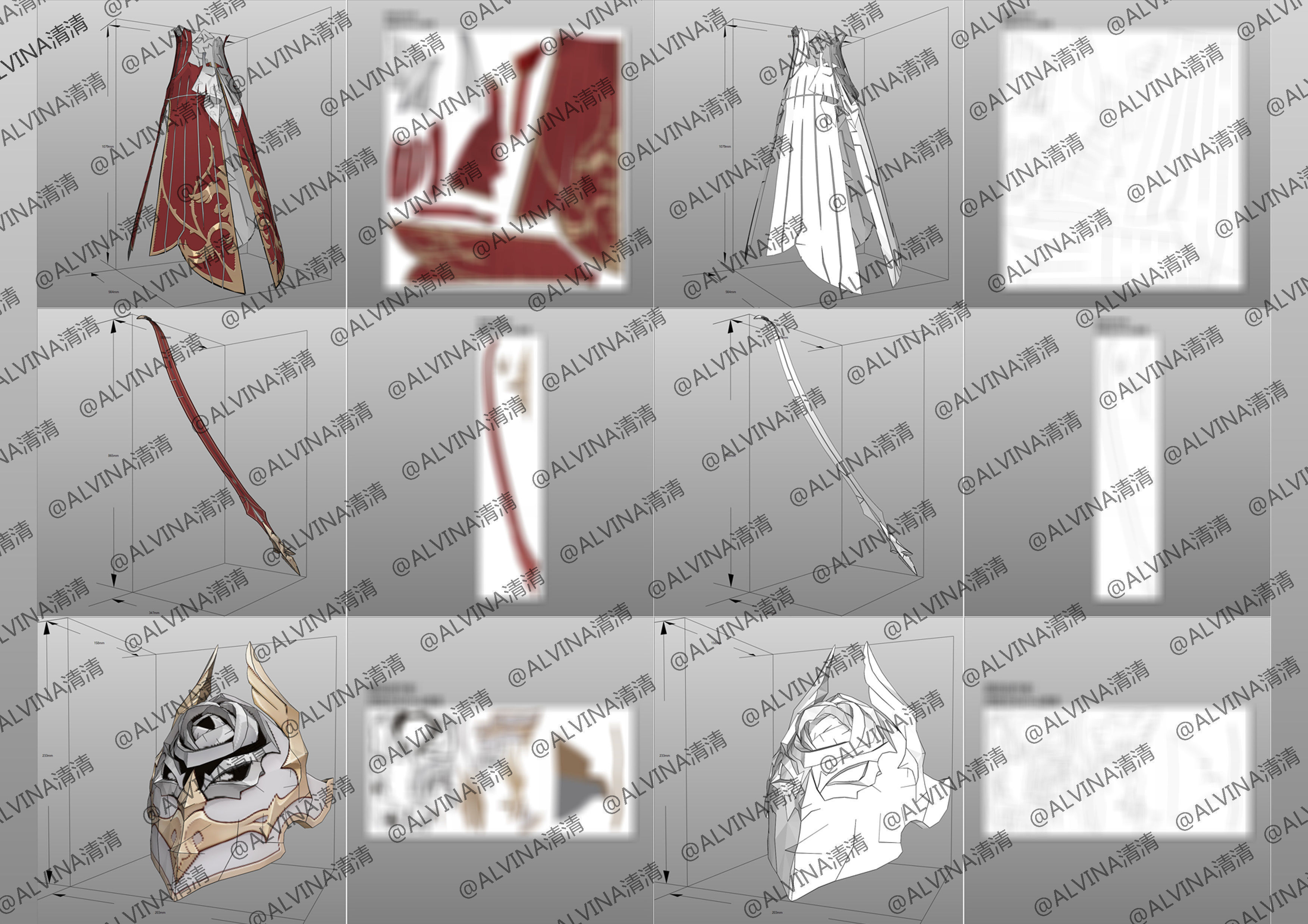 3D model Honkai Star Rail Argenti Armor - DIY Cosplay Pepakura Foam VR ...