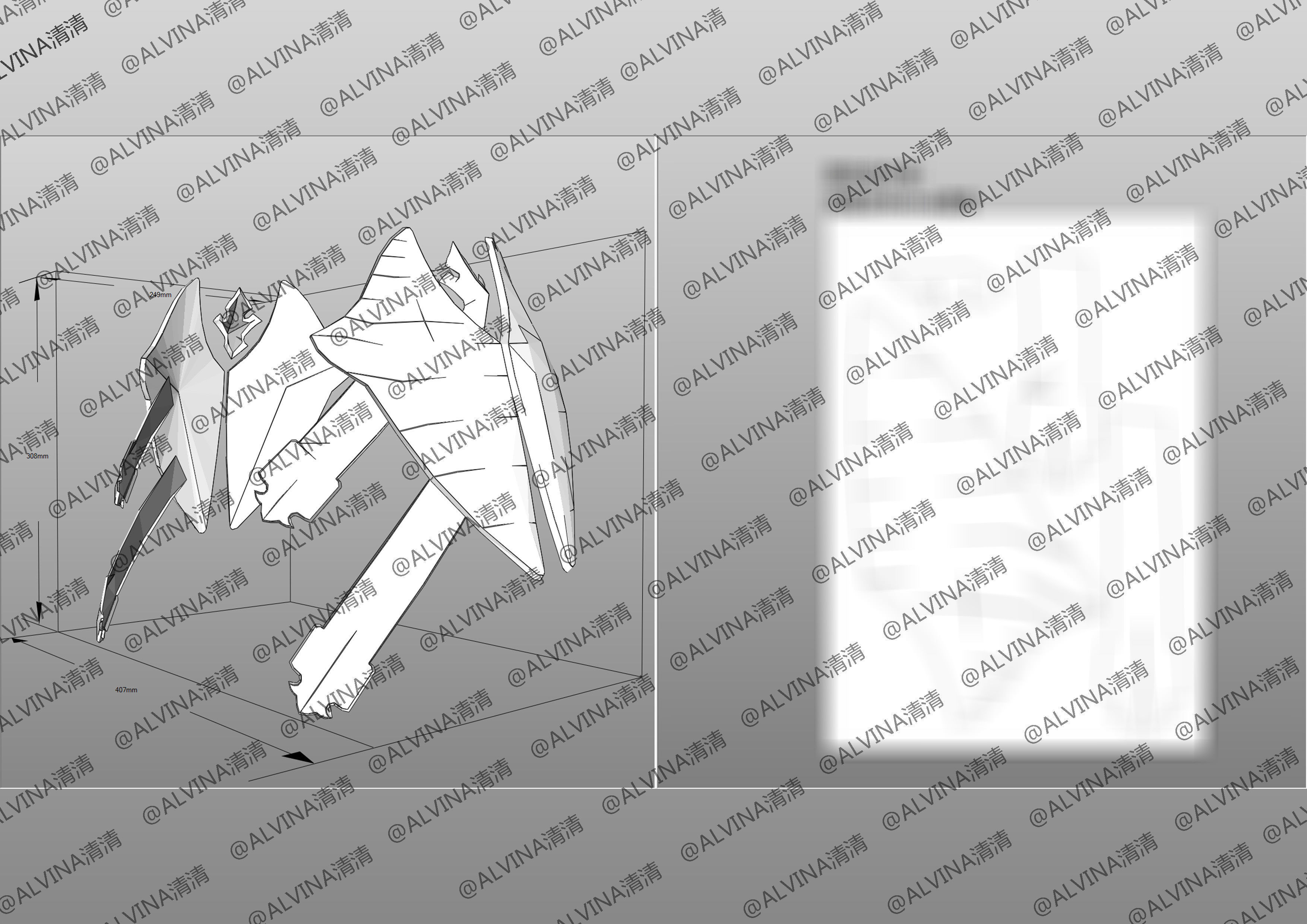 3D model Honkai Star Rail Argenti Armor - DIY Cosplay Pepakura Foam VR ...