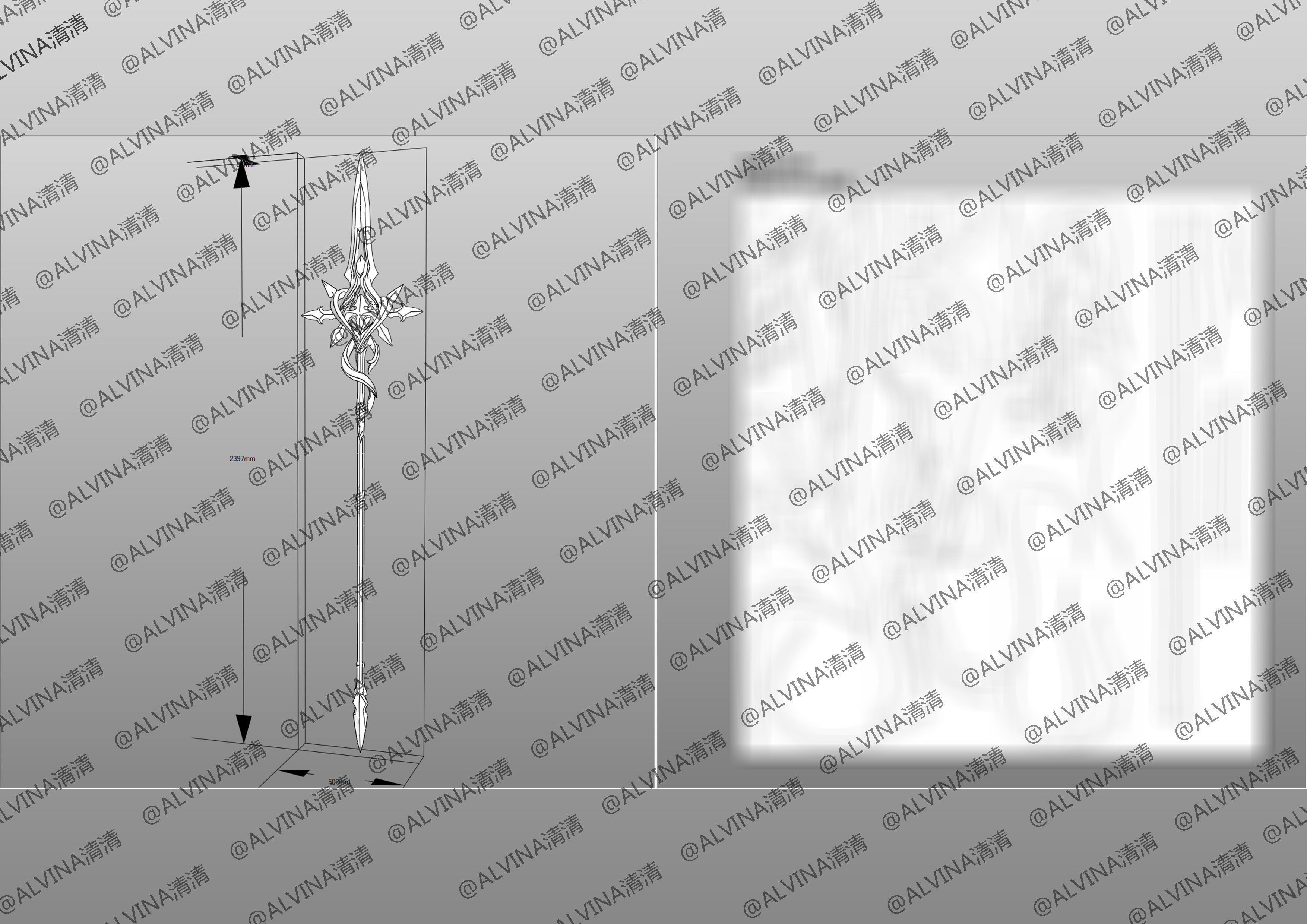 3D model Honkai Star Rail Argenti Armor - DIY Cosplay Pepakura Foam VR ...