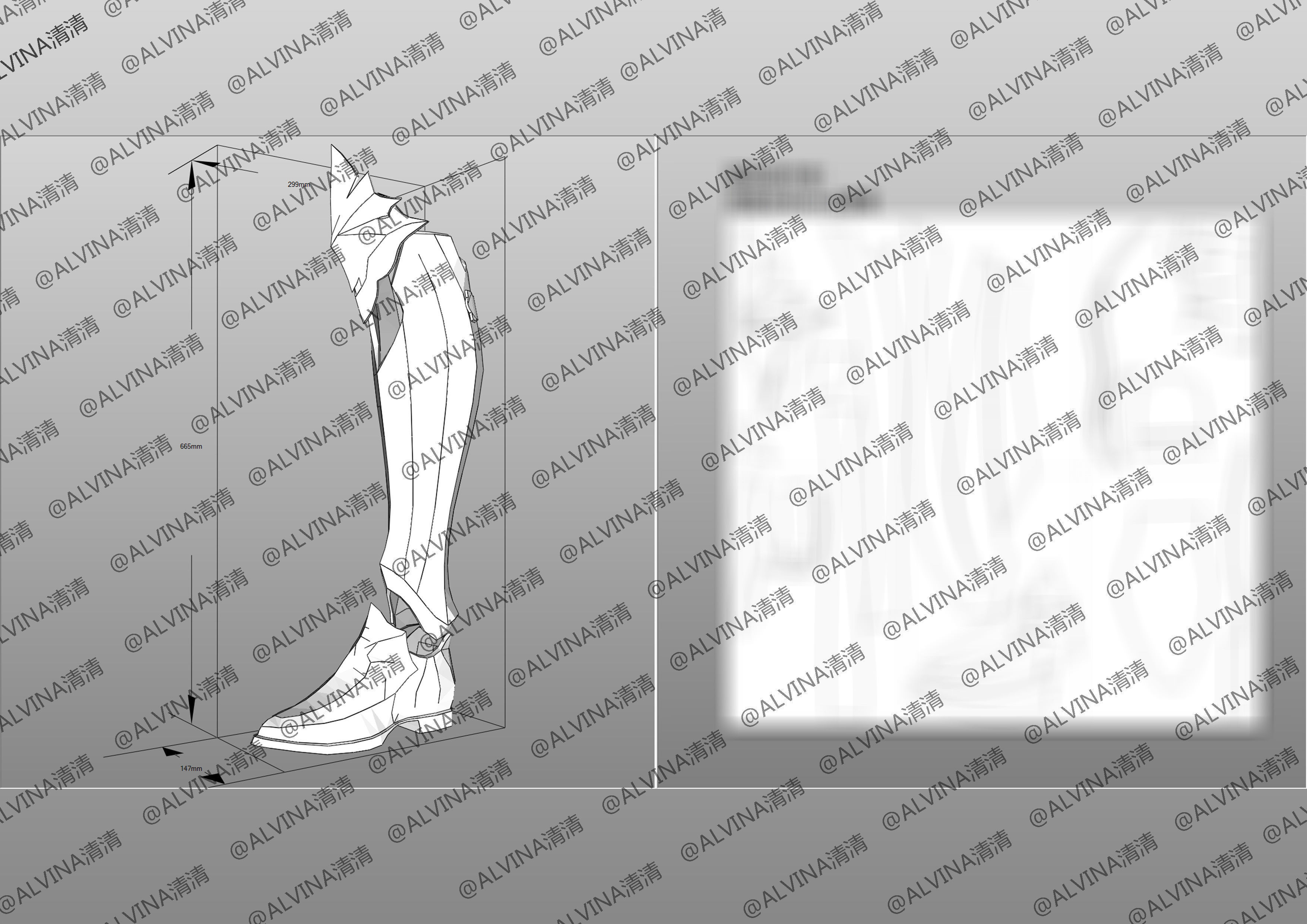 3D model Honkai Star Rail Argenti Armor - DIY Cosplay Pepakura Foam VR ...