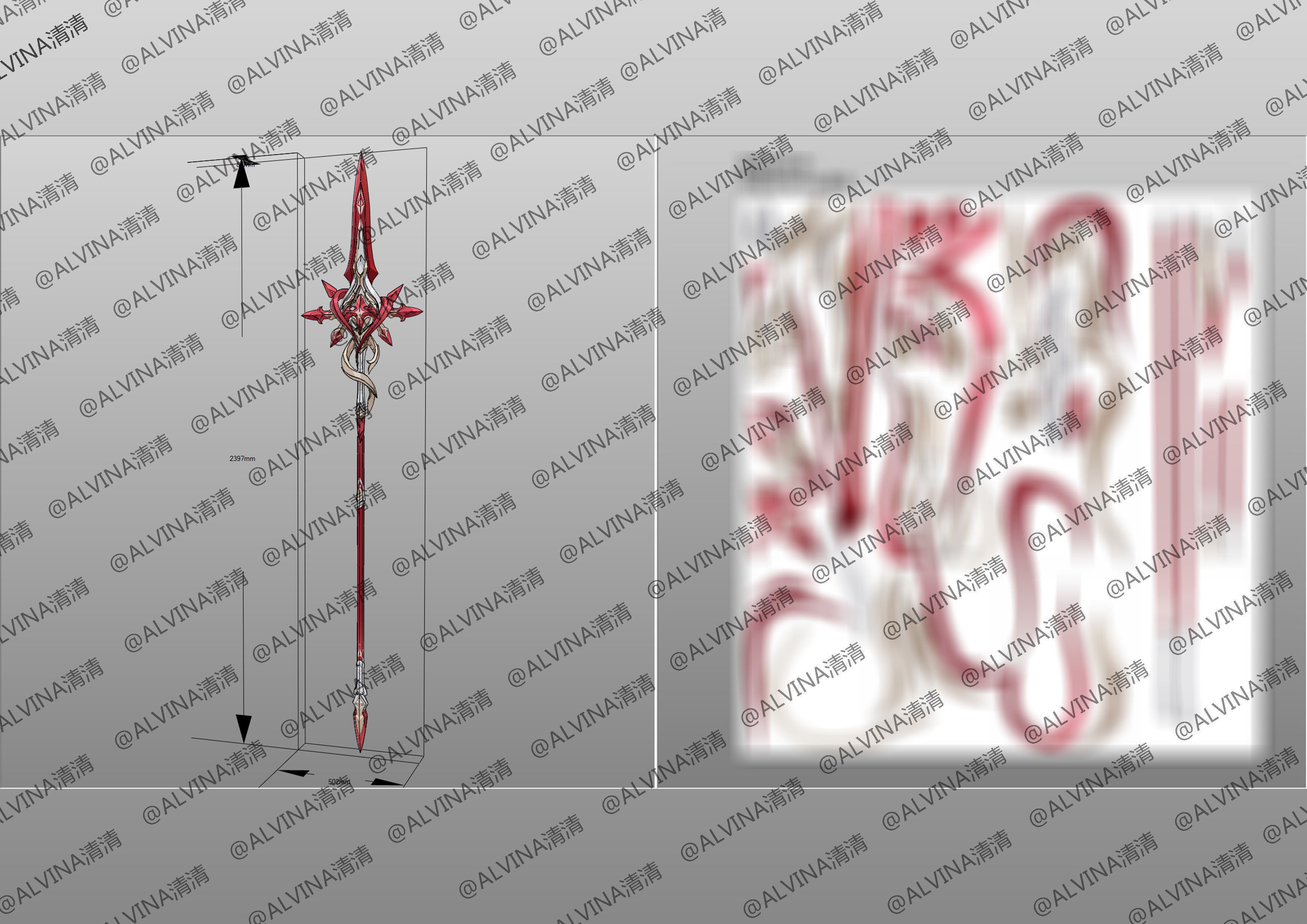 3D model Honkai Star Rail Argenti Armor - DIY Cosplay Pepakura Foam VR ...