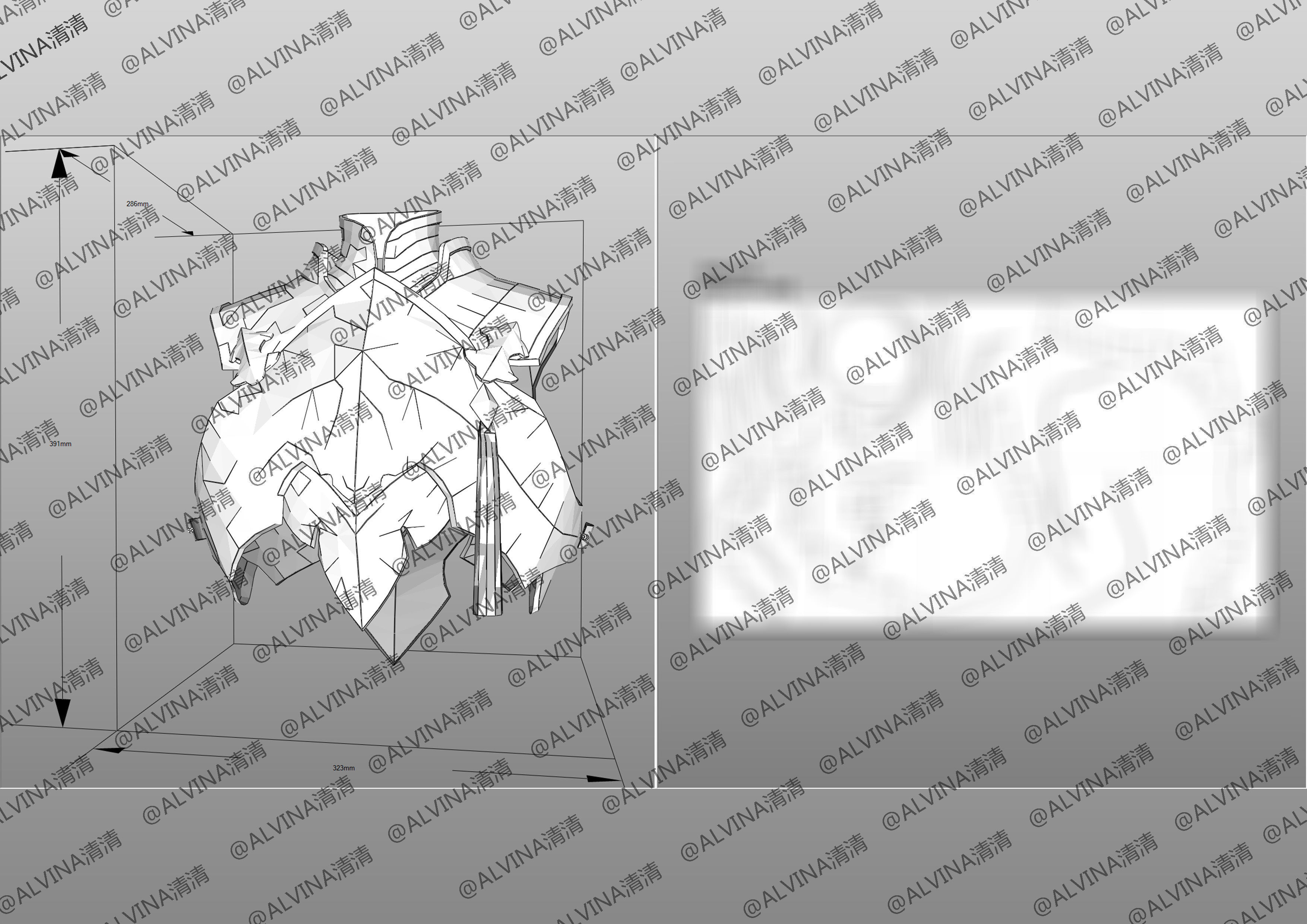 3D model Honkai Star Rail Argenti Armor - DIY Cosplay Pepakura Foam VR ...