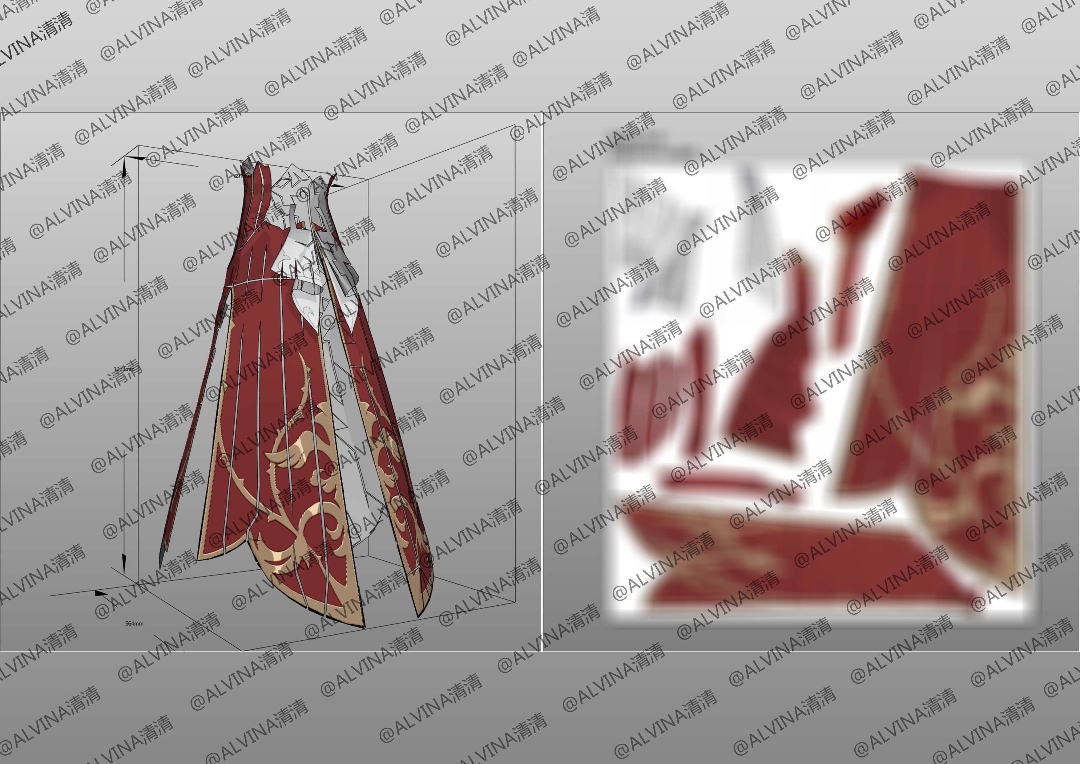 3D model Honkai Star Rail Argenti Armor - DIY Cosplay Pepakura Foam VR ...