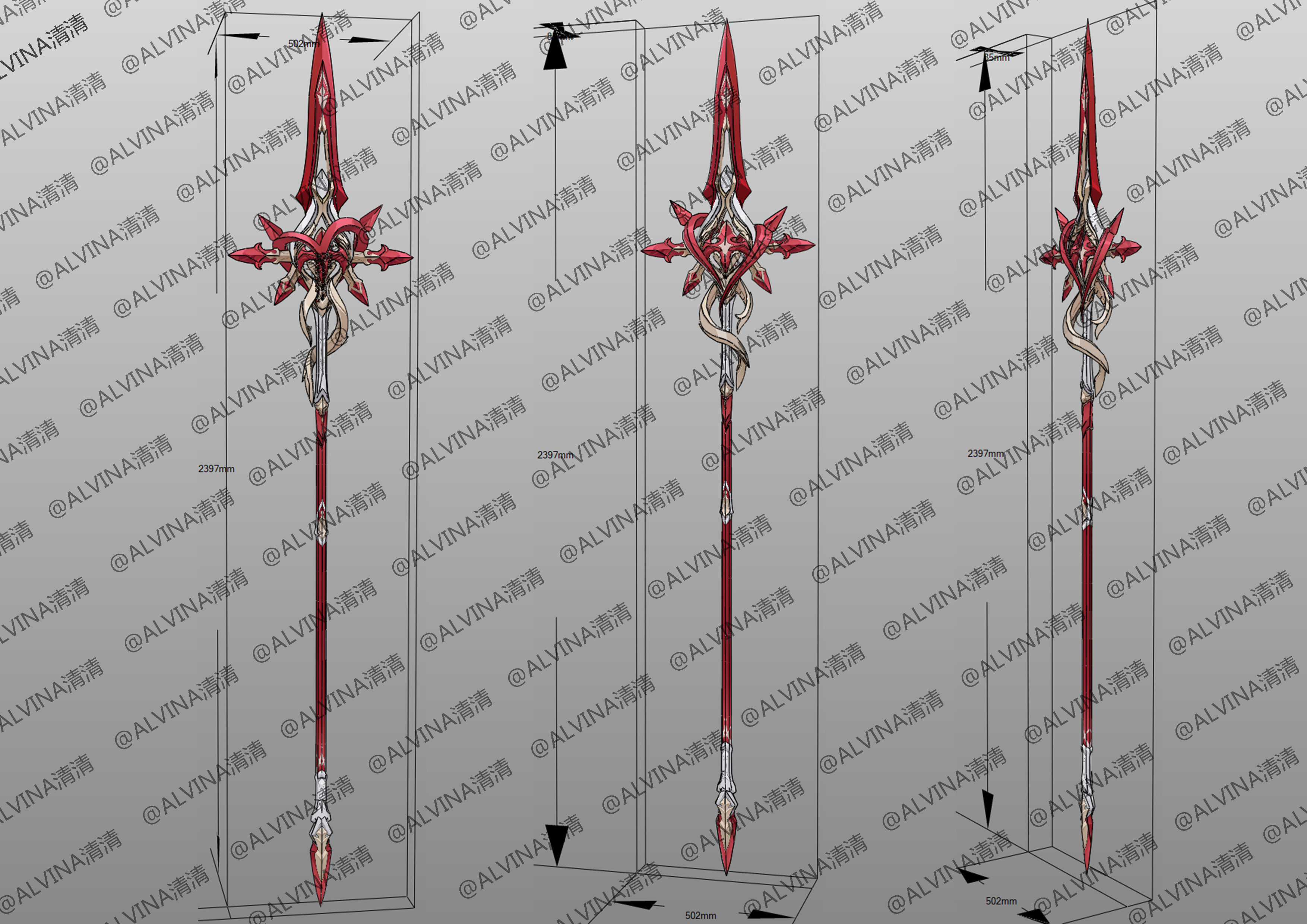 3D model Honkai Star Rail Argenti Armor - DIY Cosplay Pepakura Foam VR ...