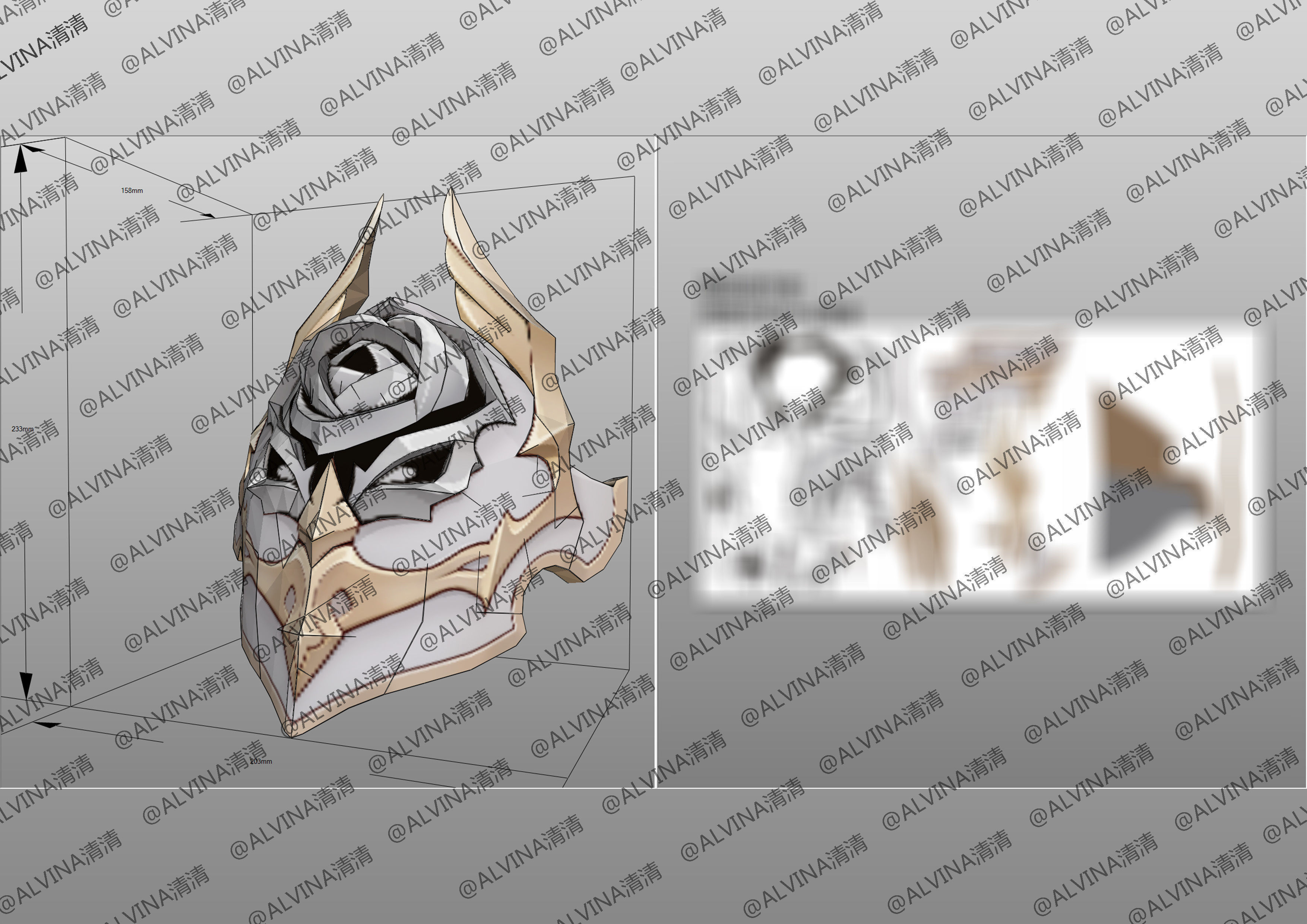 3D model Honkai Star Rail Argenti Armor - DIY Cosplay Pepakura Foam VR ...