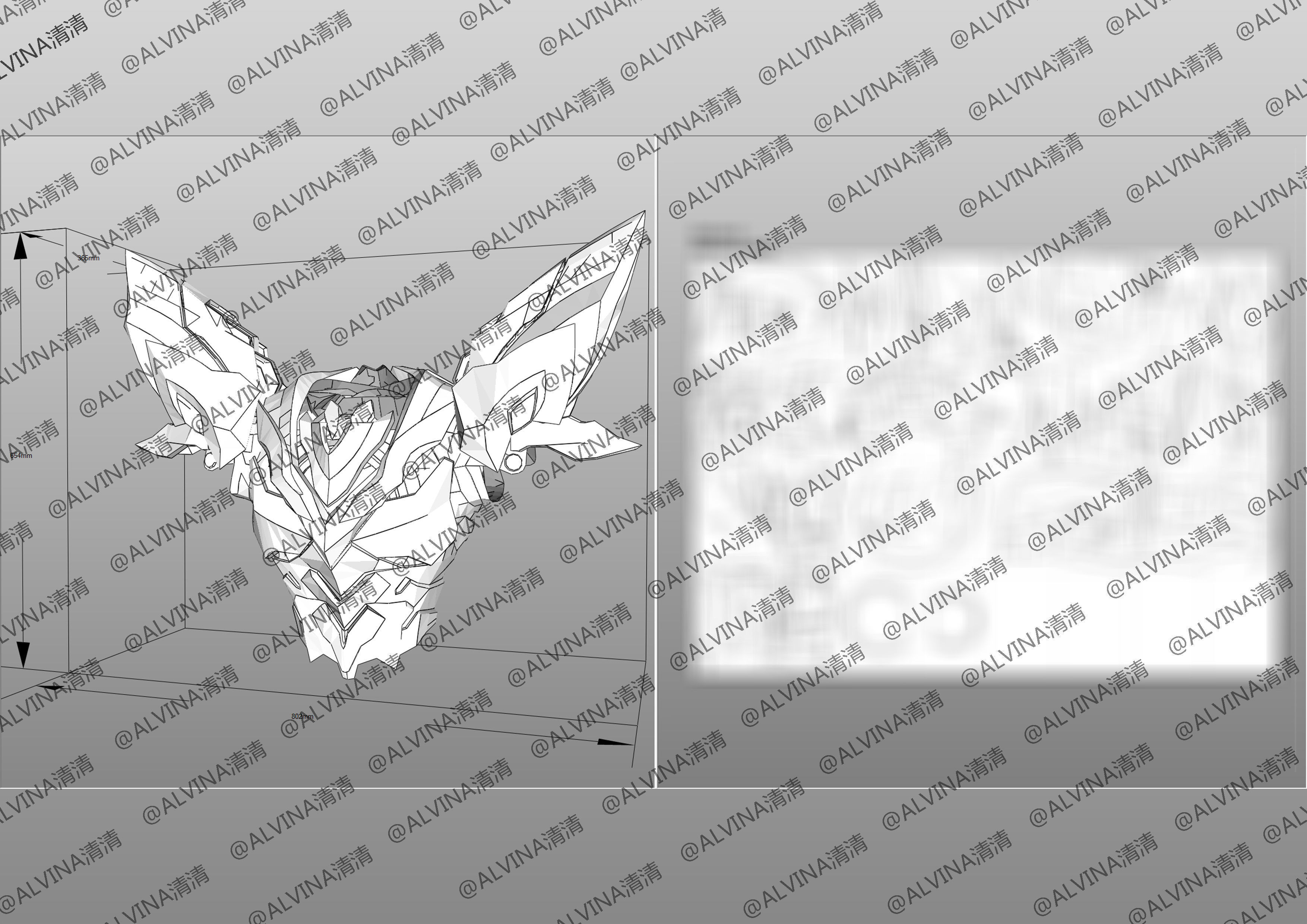 3D model Honkai star rail stellaron hunter Sam Armor DIY Cosplay ...