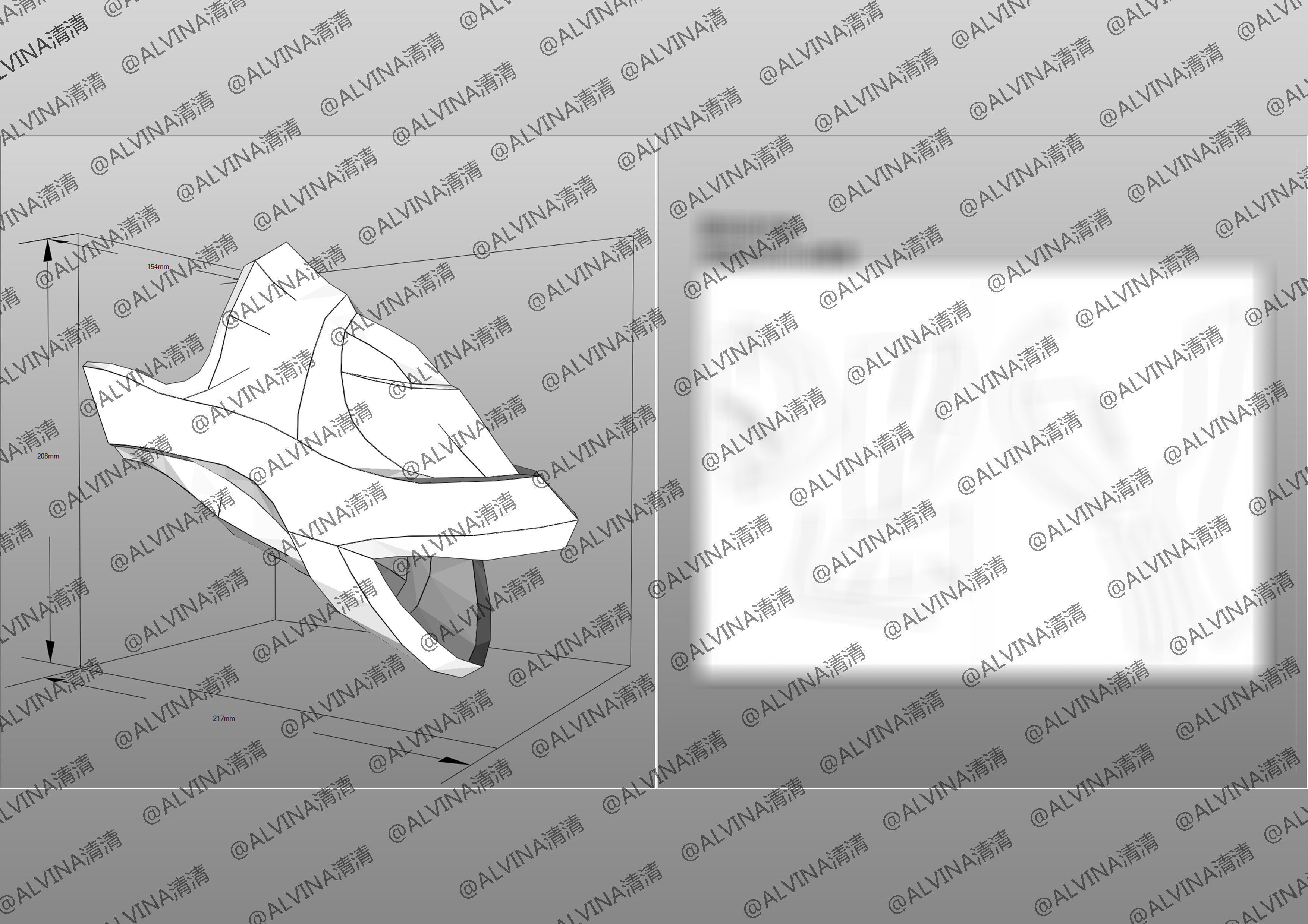 3D model Honkai star rail stellaron hunter Sam Armor DIY Cosplay ...