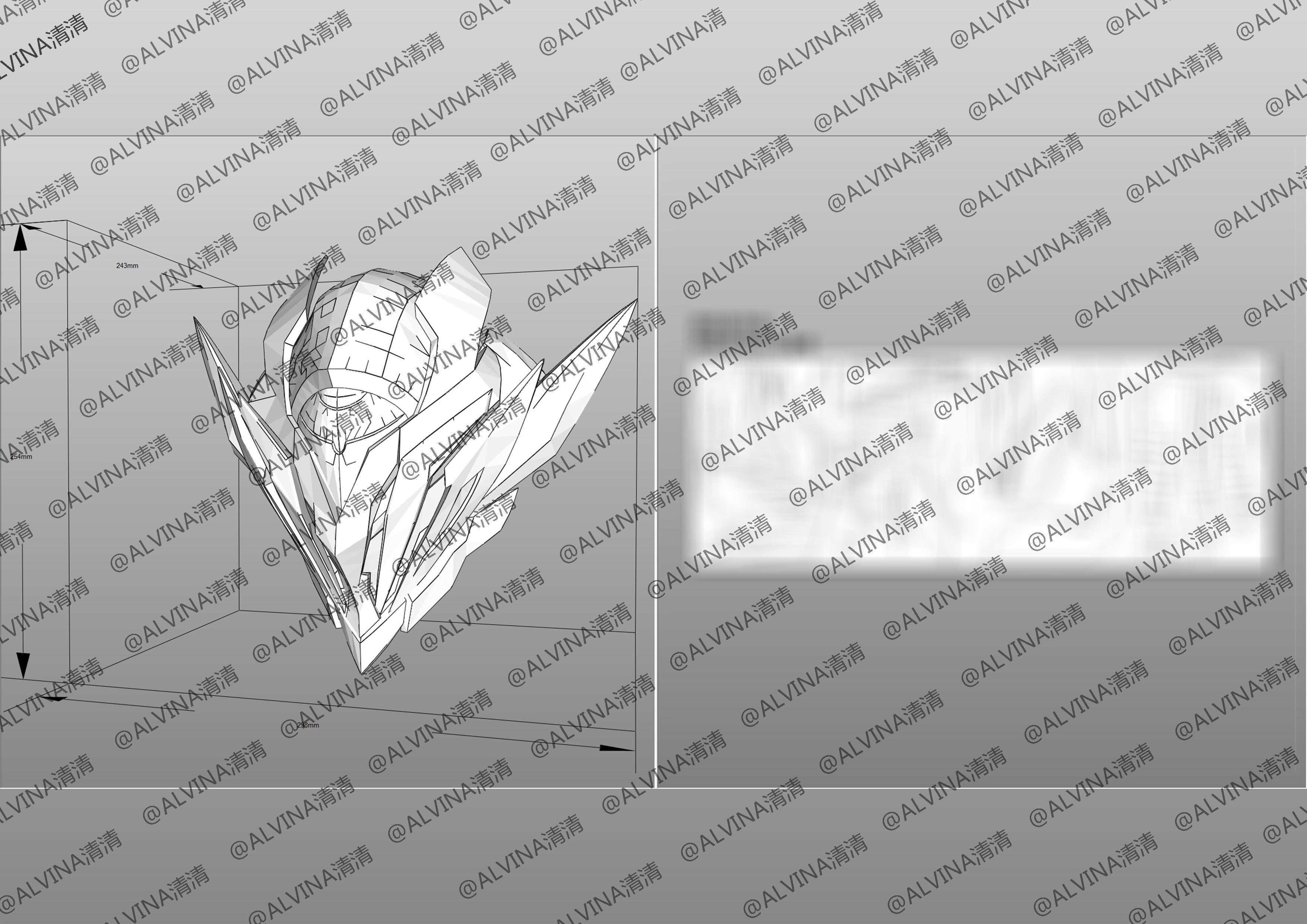 3D model Honkai star rail stellaron hunter Sam Armor DIY Cosplay ...