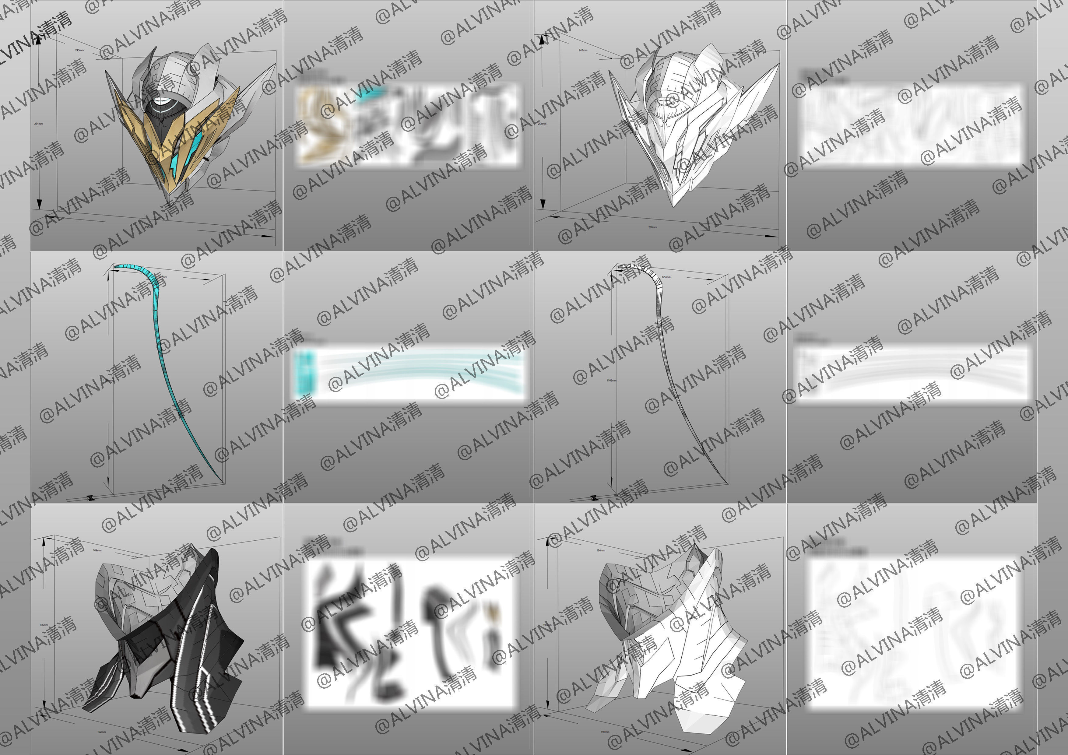 3D model Honkai star rail stellaron hunter Sam Armor DIY Cosplay ...