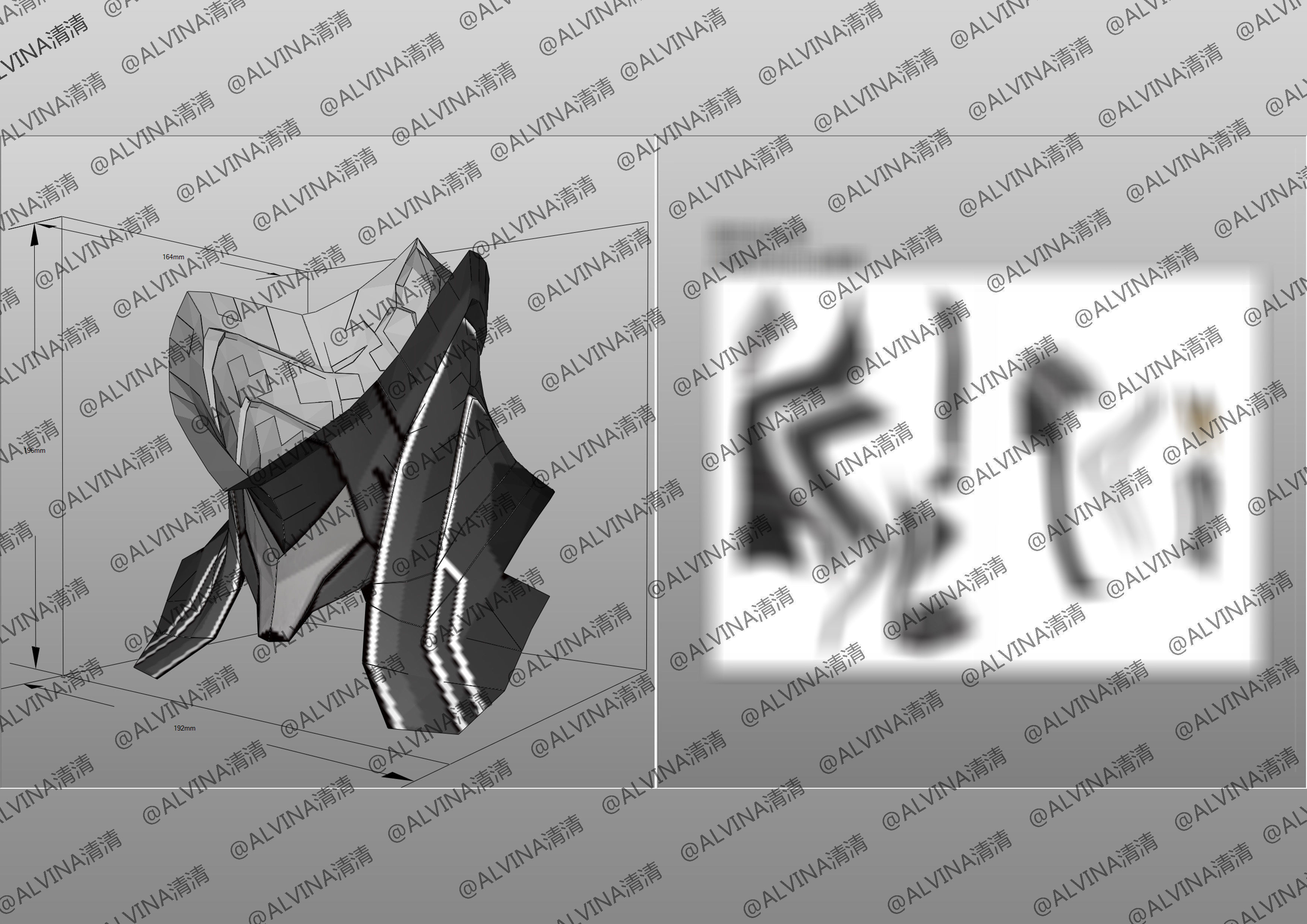 3D model Honkai star rail stellaron hunter Sam Armor DIY Cosplay ...