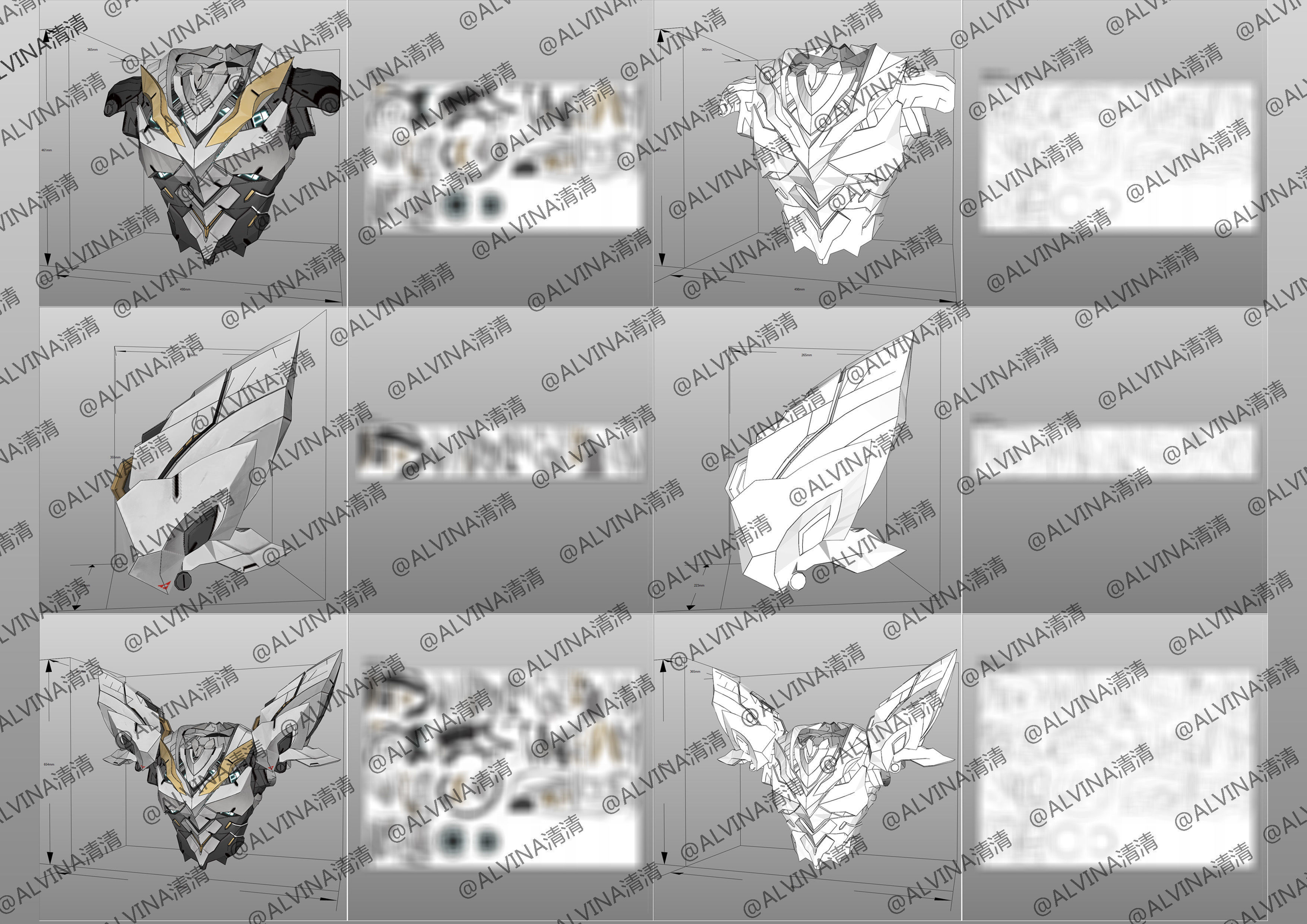 3D model Honkai star rail stellaron hunter Sam Armor DIY Cosplay ...