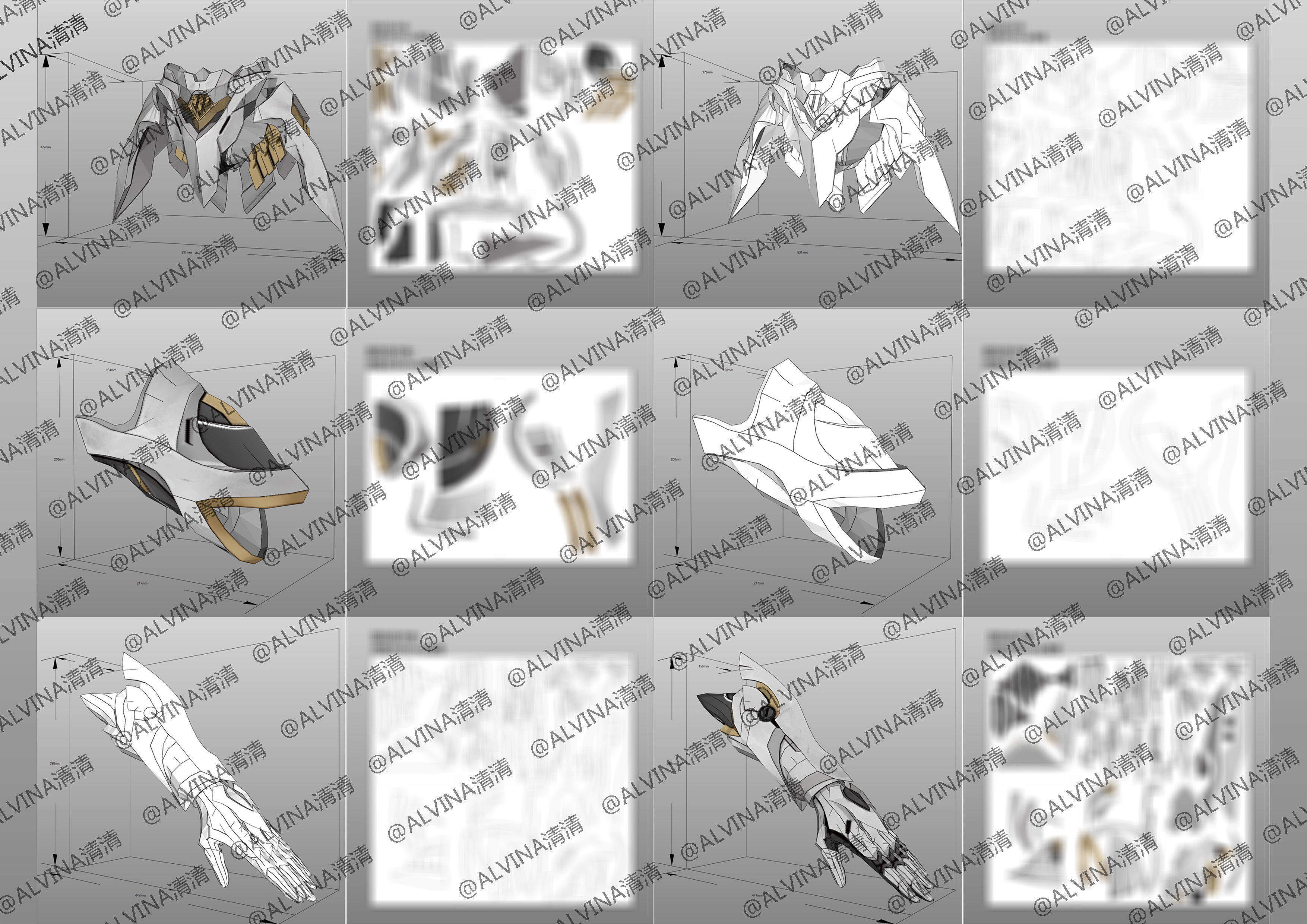 3D model Honkai star rail stellaron hunter Sam Armor DIY Cosplay ...