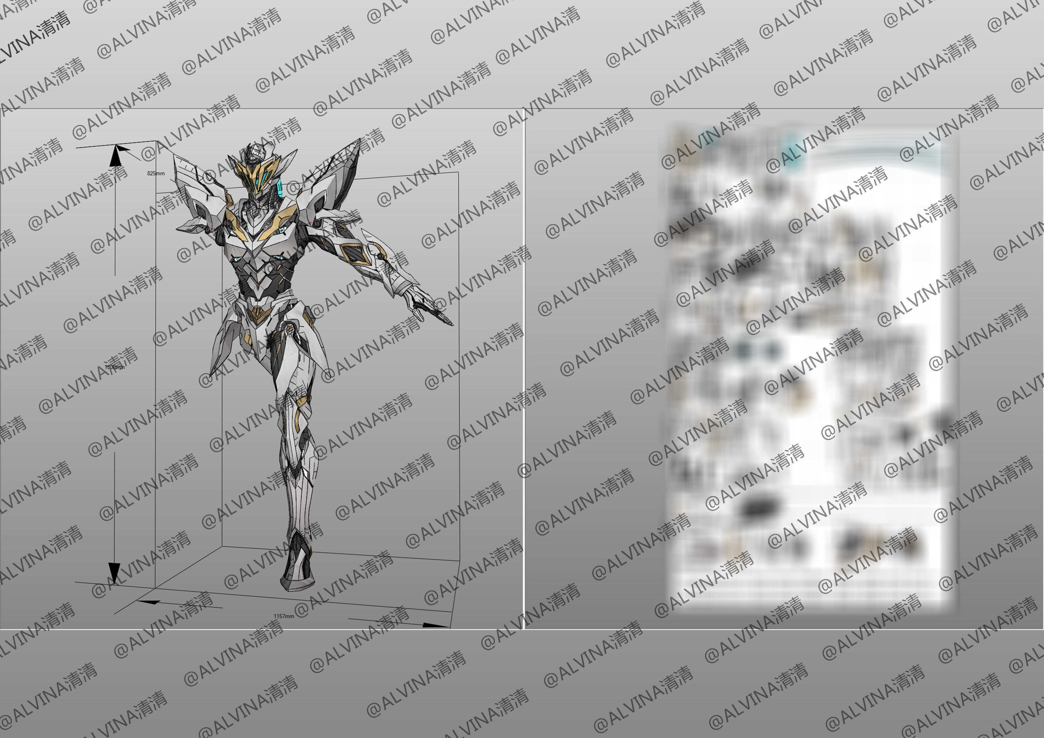 3D model Honkai star rail stellaron hunter Sam Armor DIY Cosplay ...