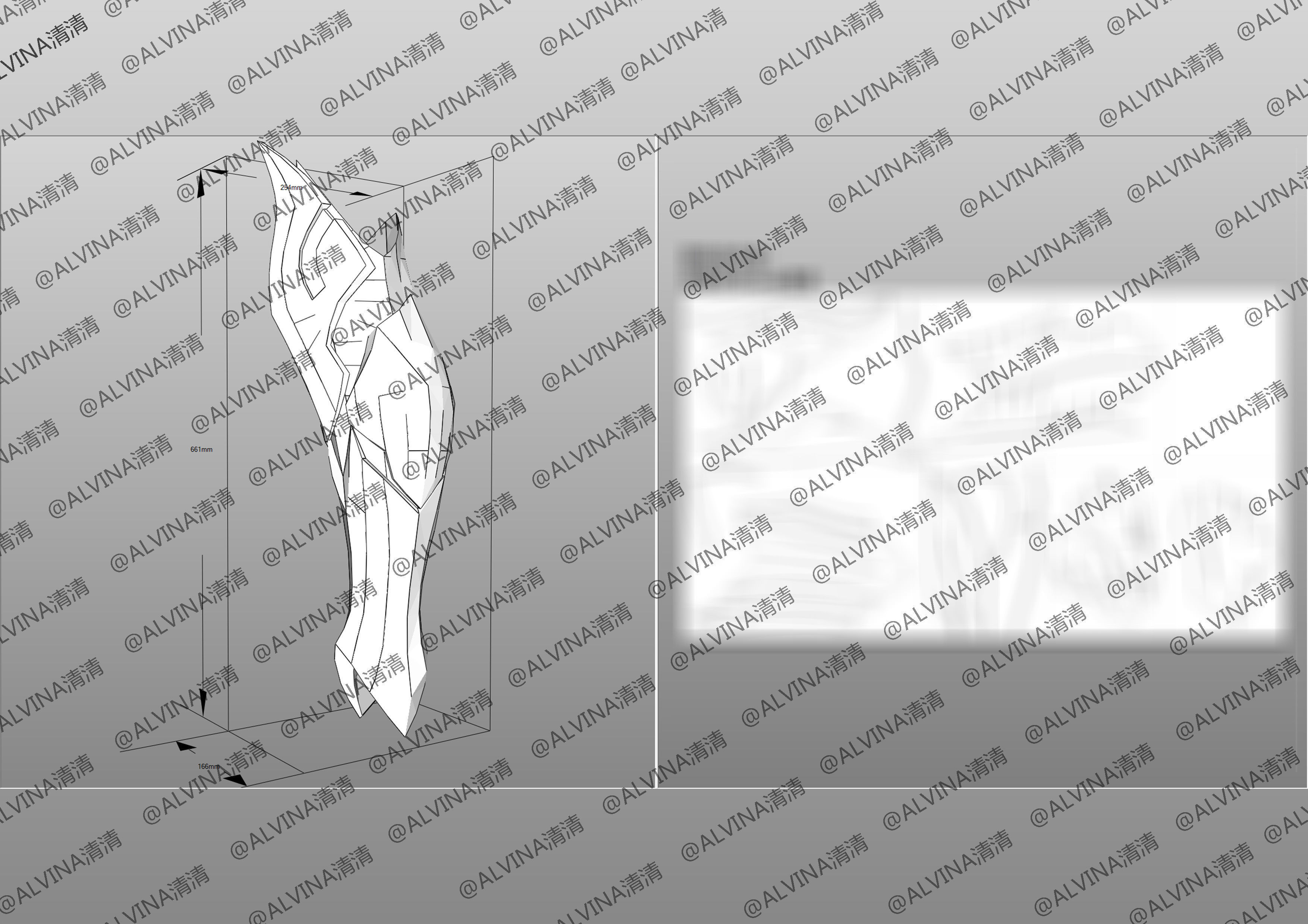 3D model Honkai star rail stellaron hunter Sam Armor DIY Cosplay ...