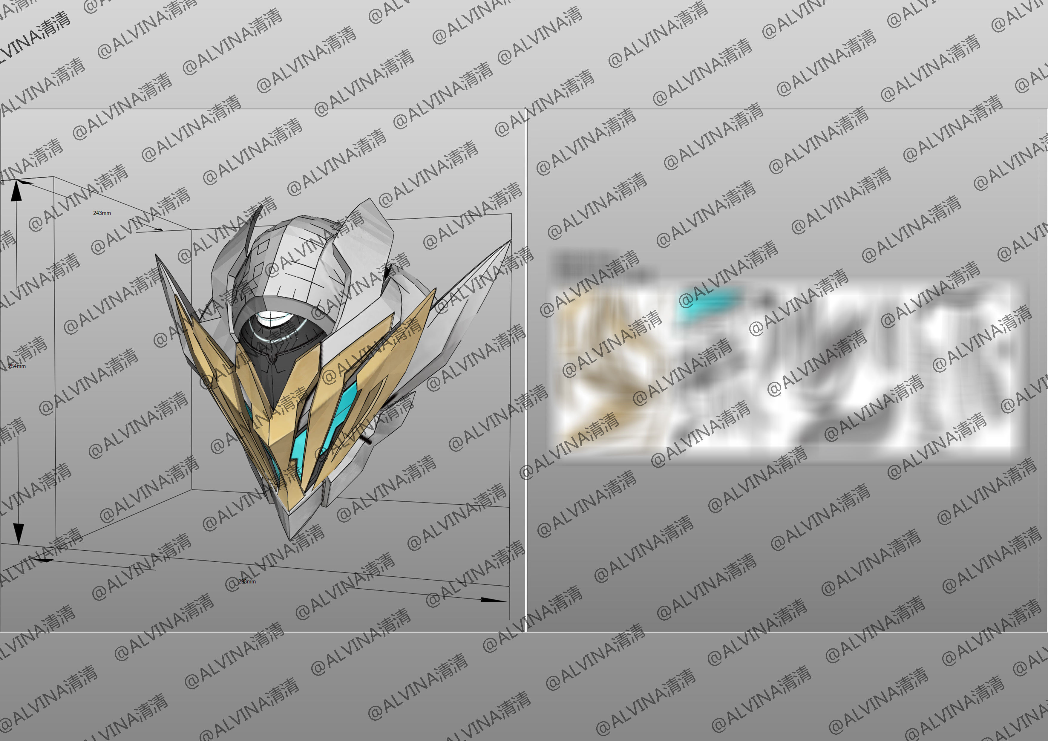 3D model Honkai star rail stellaron hunter Sam Armor DIY Cosplay ...