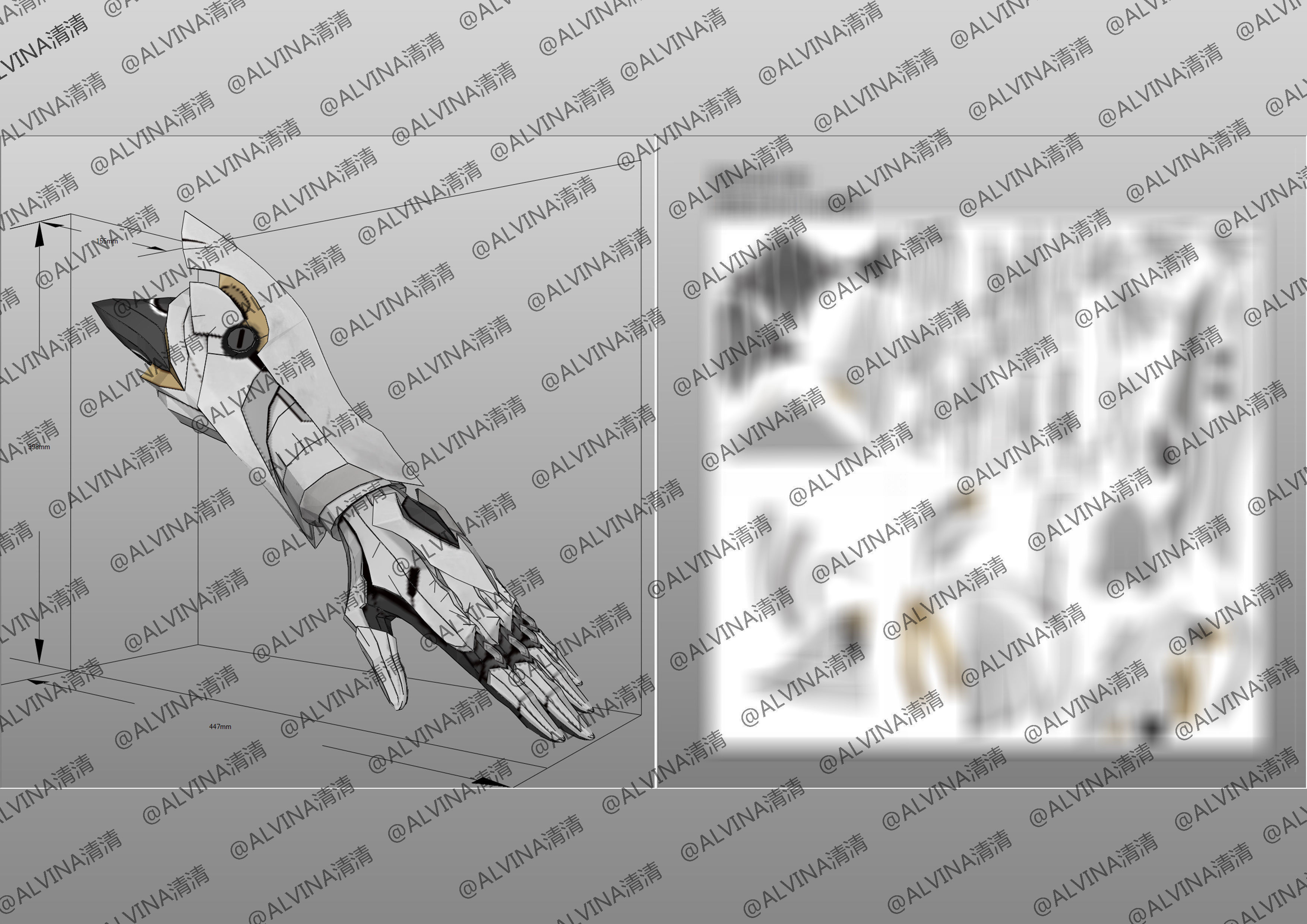 3D model Honkai star rail stellaron hunter Sam Armor DIY Cosplay Pepakura VR / AR / low-poly ...