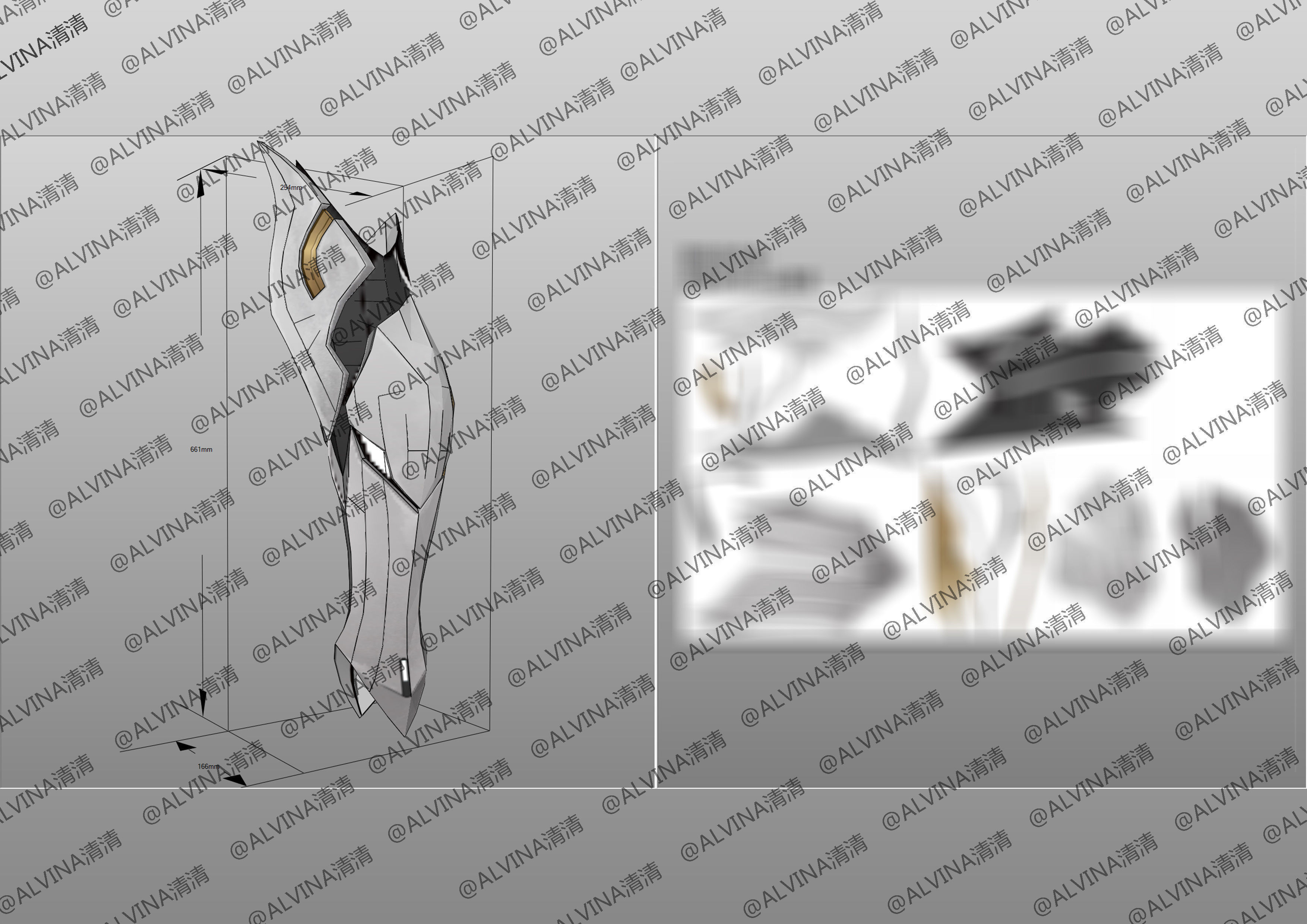 3D model Honkai star rail stellaron hunter Sam Armor DIY Cosplay ...