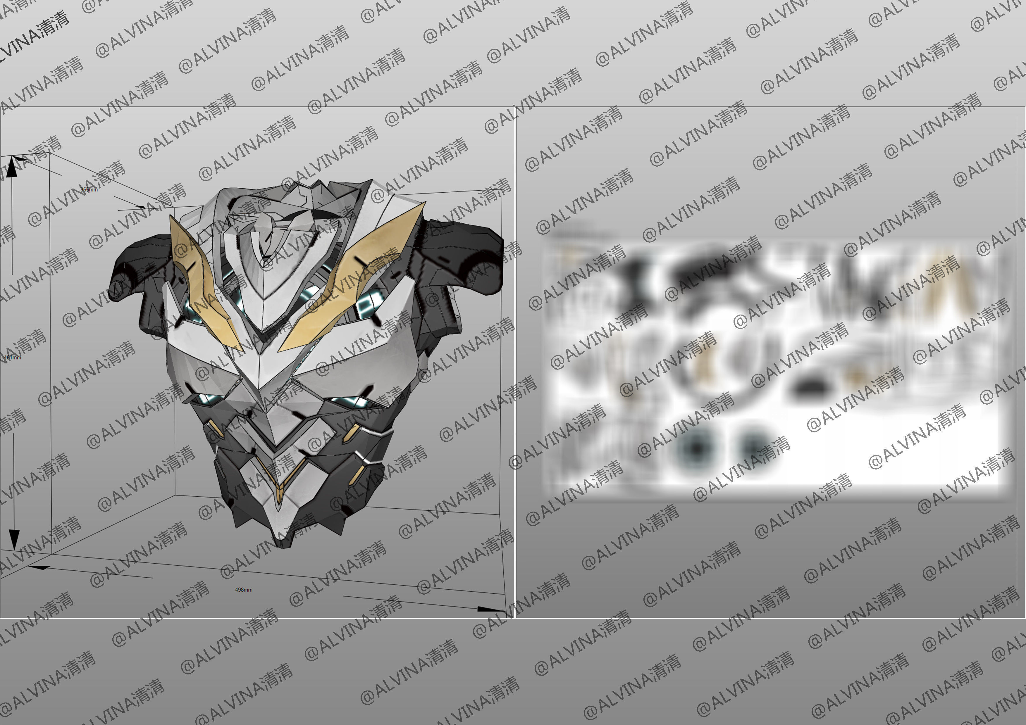 3D model Honkai star rail stellaron hunter Sam Armor DIY Cosplay Pepakura VR / AR / low-poly ...