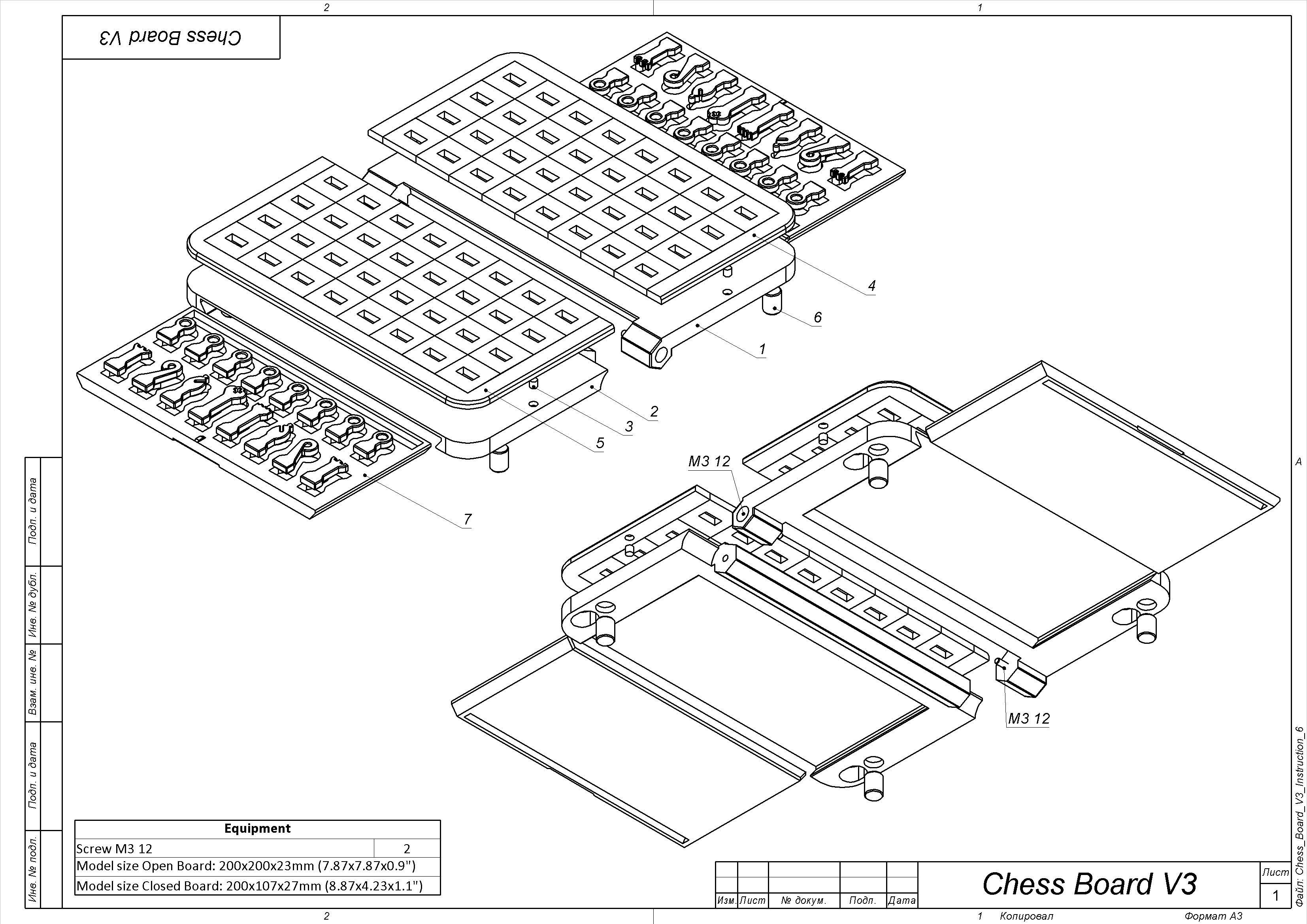 Easy Print Simple Portable Chess Board - Printable model - STL 3D model ...