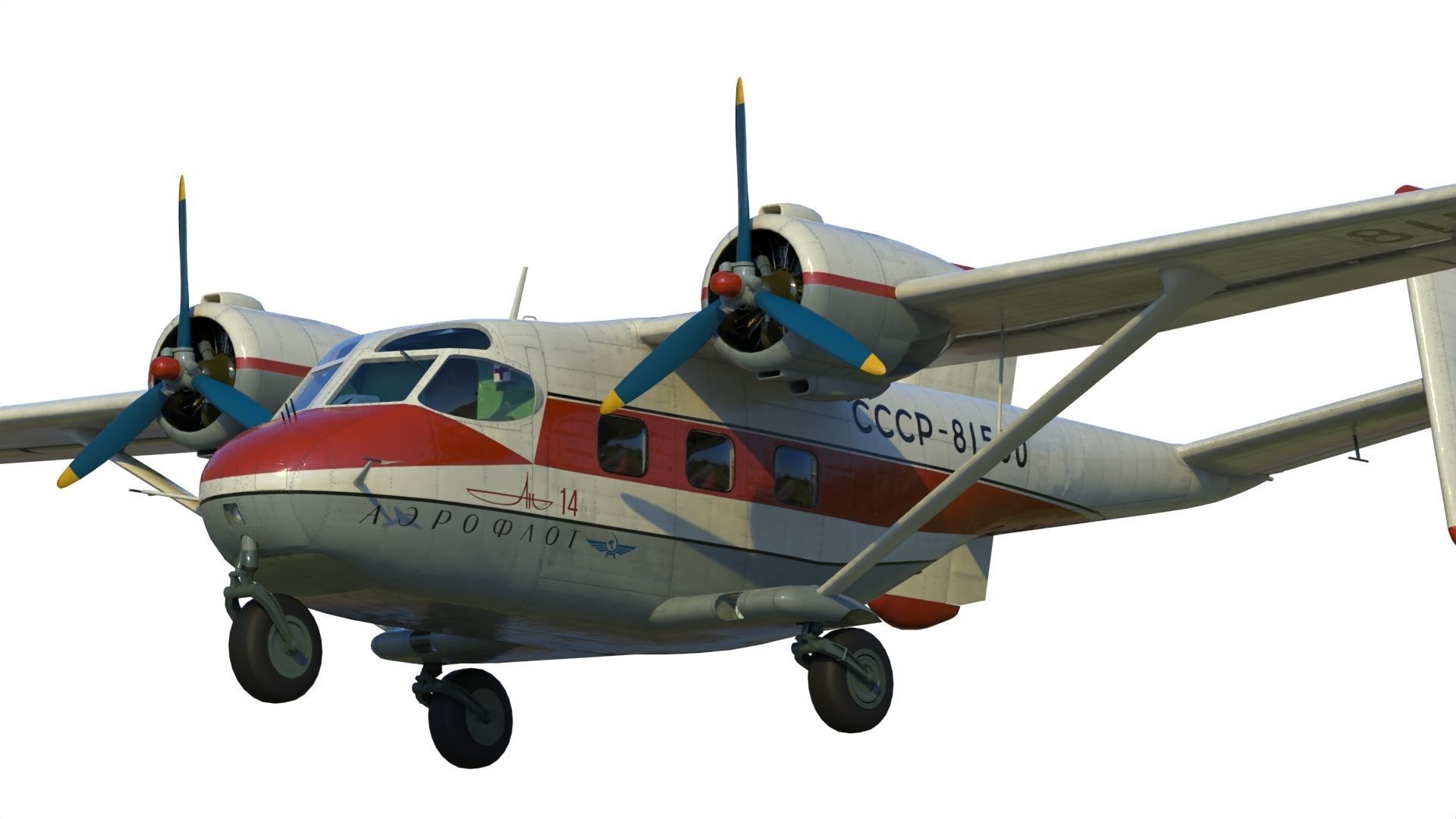 Antonov An-14 Pchelka 3D model | CGTrader