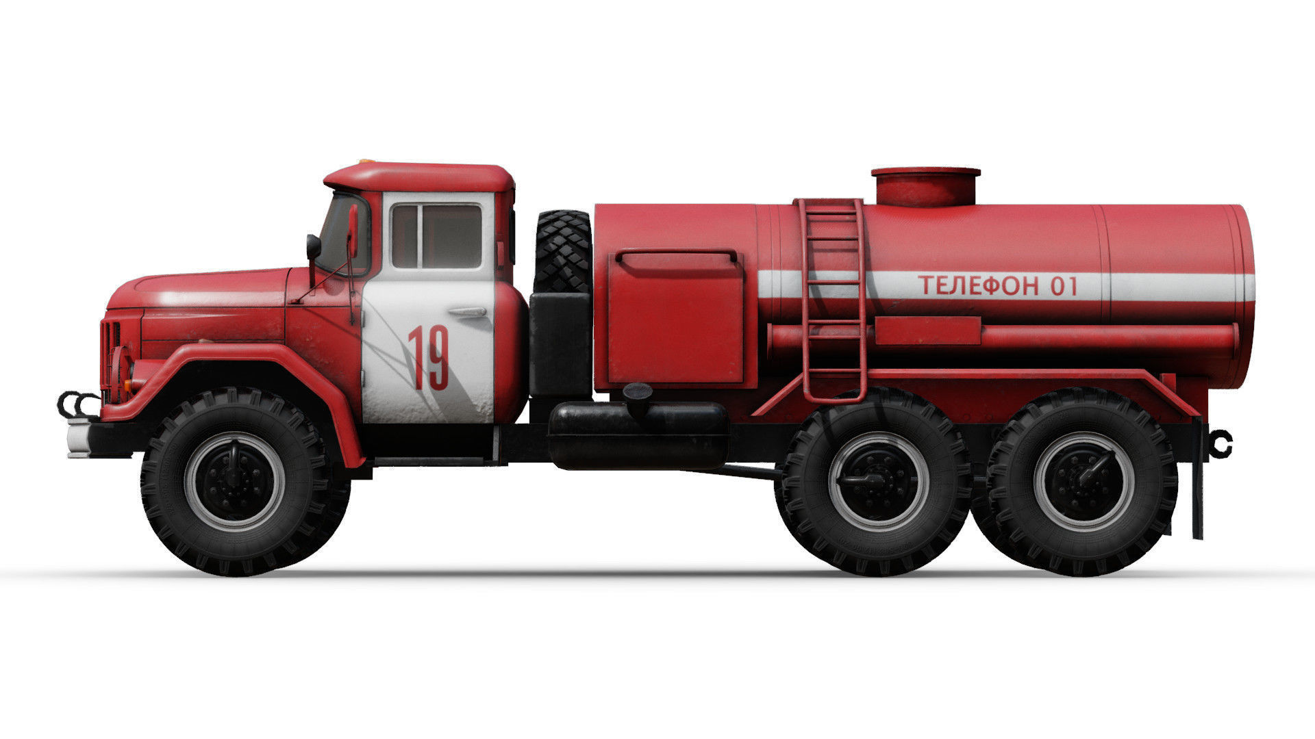 3D model Soviet Fire Service Tanker Truck VR / AR / low-poly | CGTrader