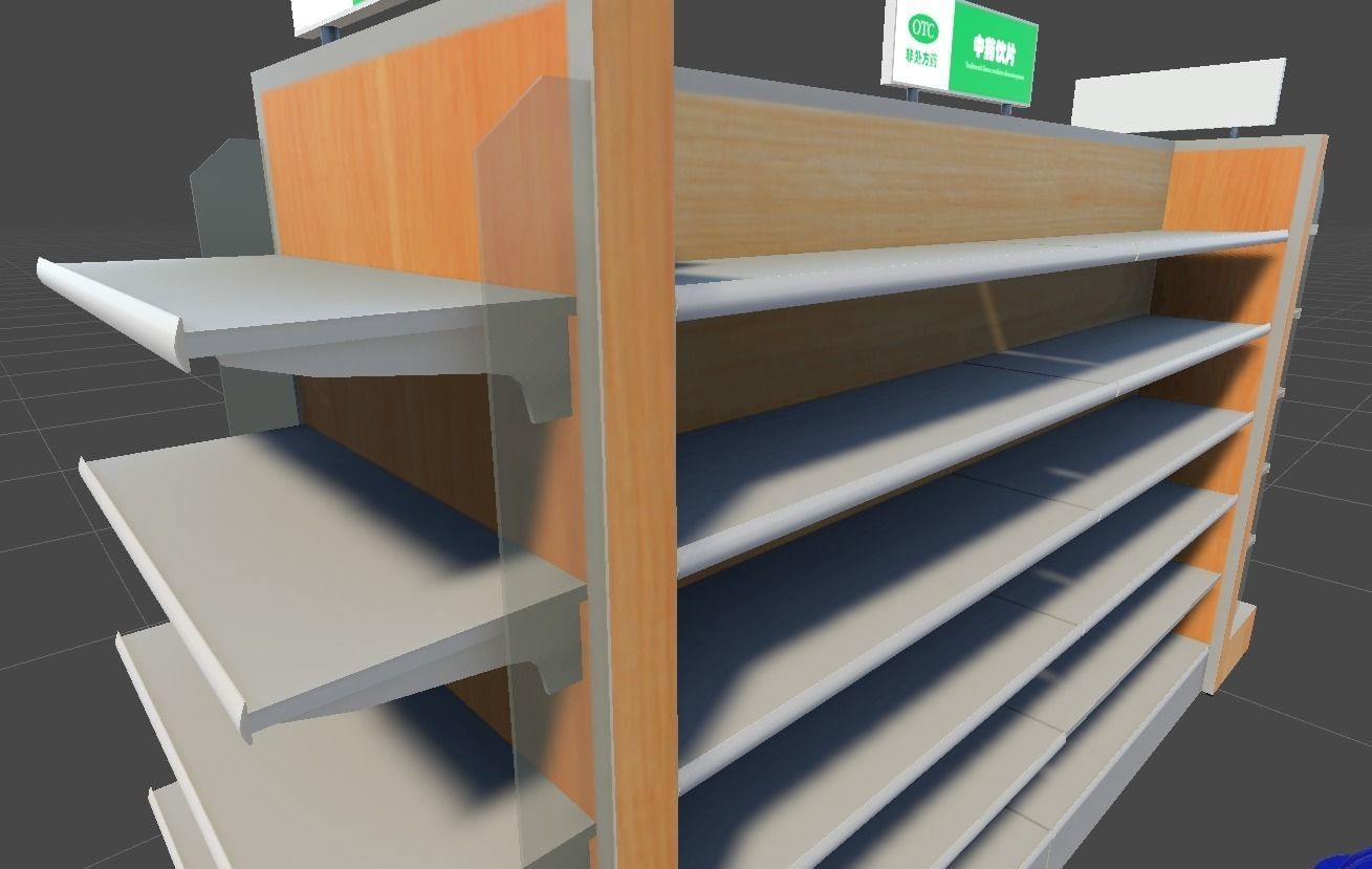 3D model four-sided shelves VR / AR / low-poly | CGTrader