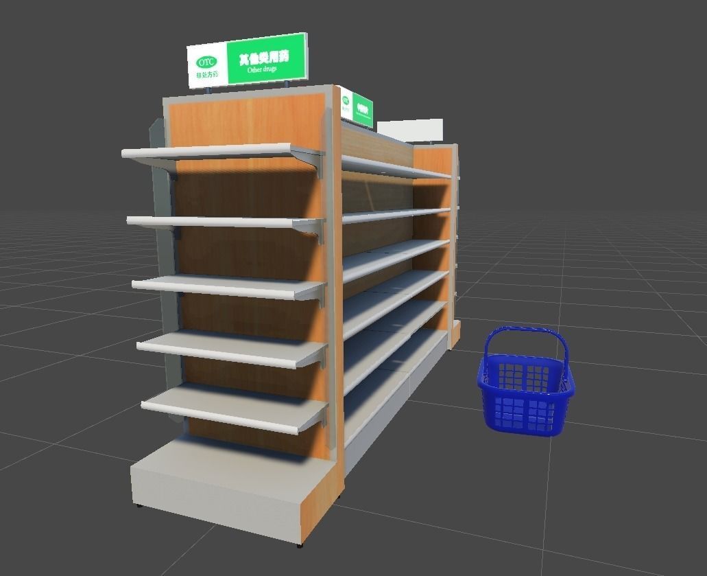 3D model four-sided shelves VR / AR / low-poly | CGTrader