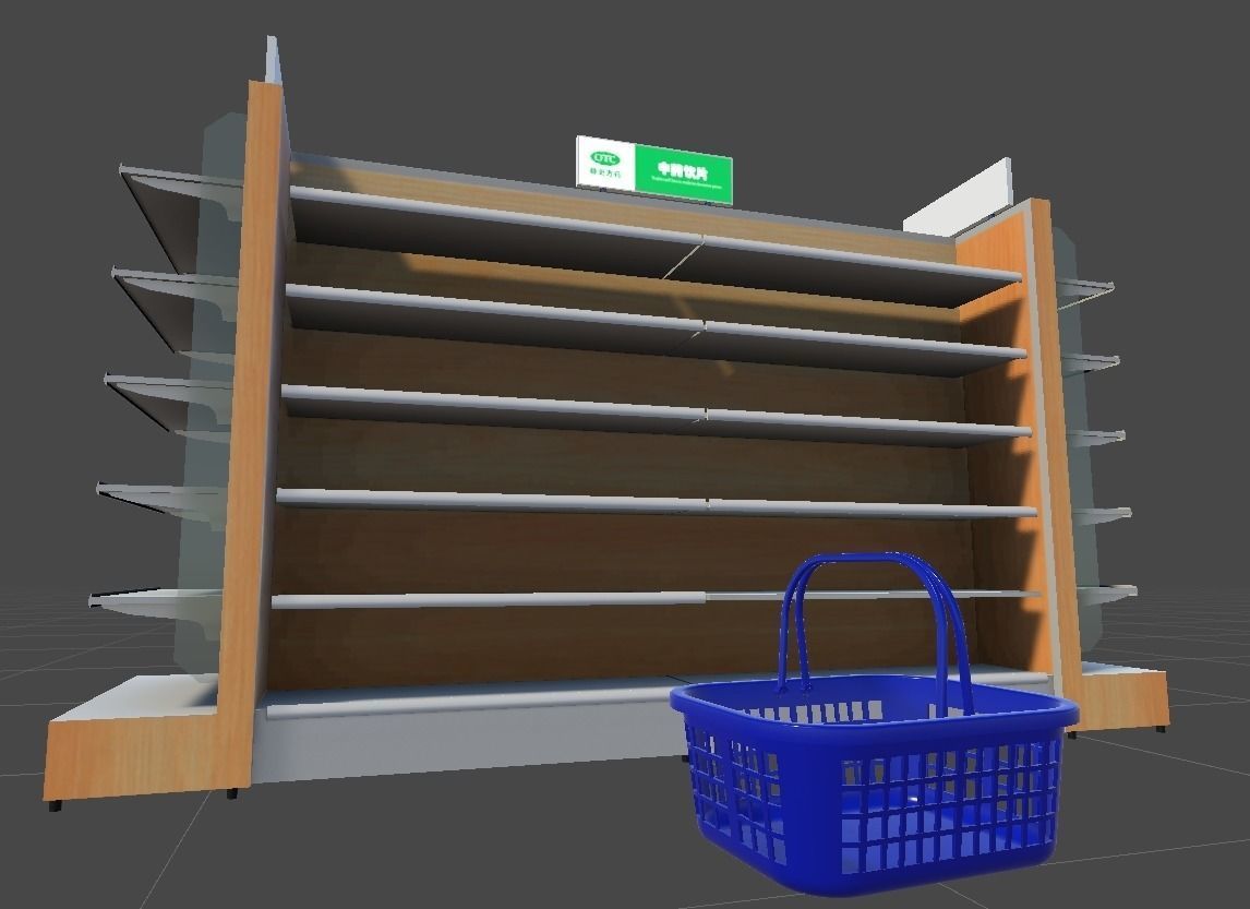 3D model four-sided shelves VR / AR / low-poly | CGTrader