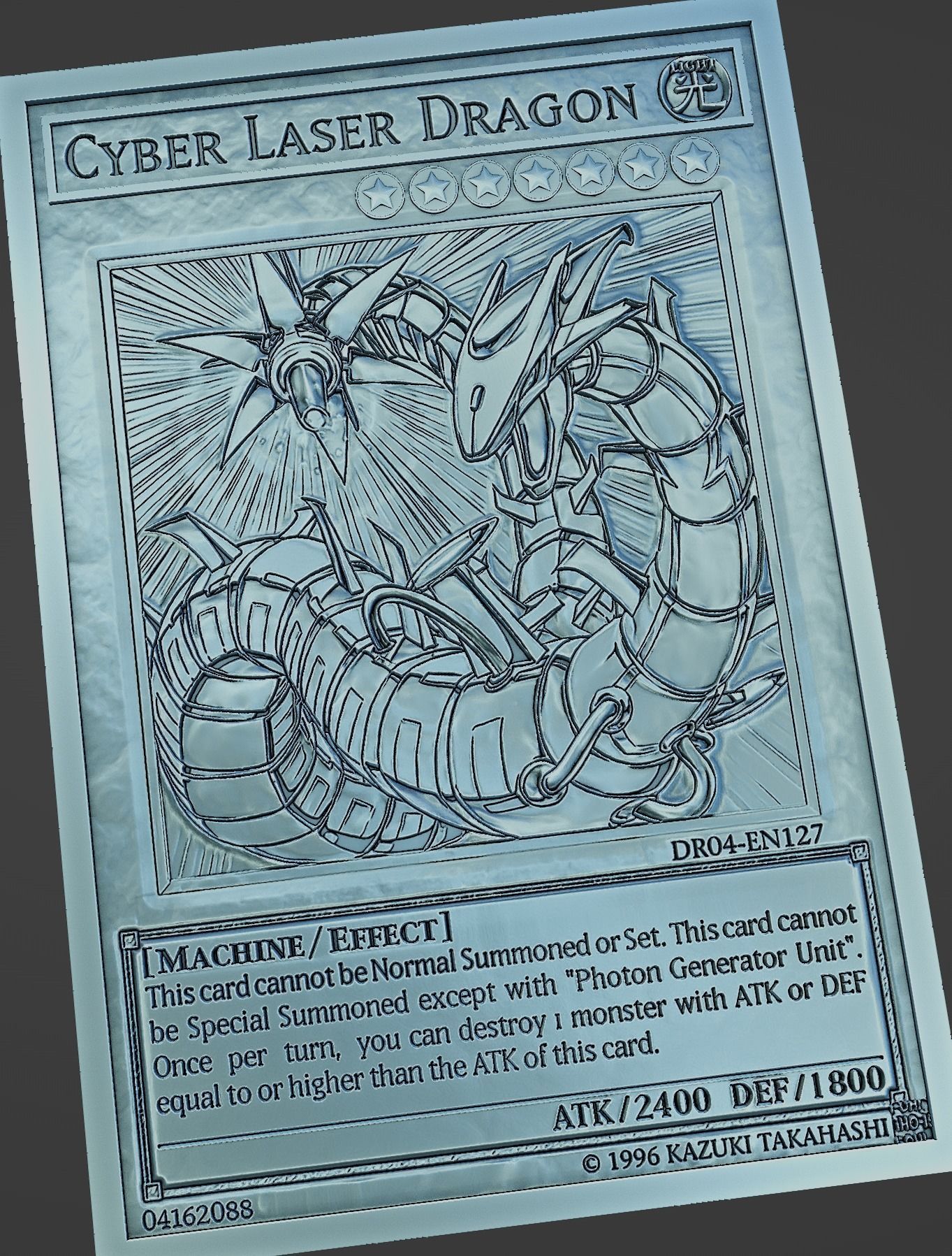 cyber laser dragon - yugioh 3D model 3D printable | CGTrader