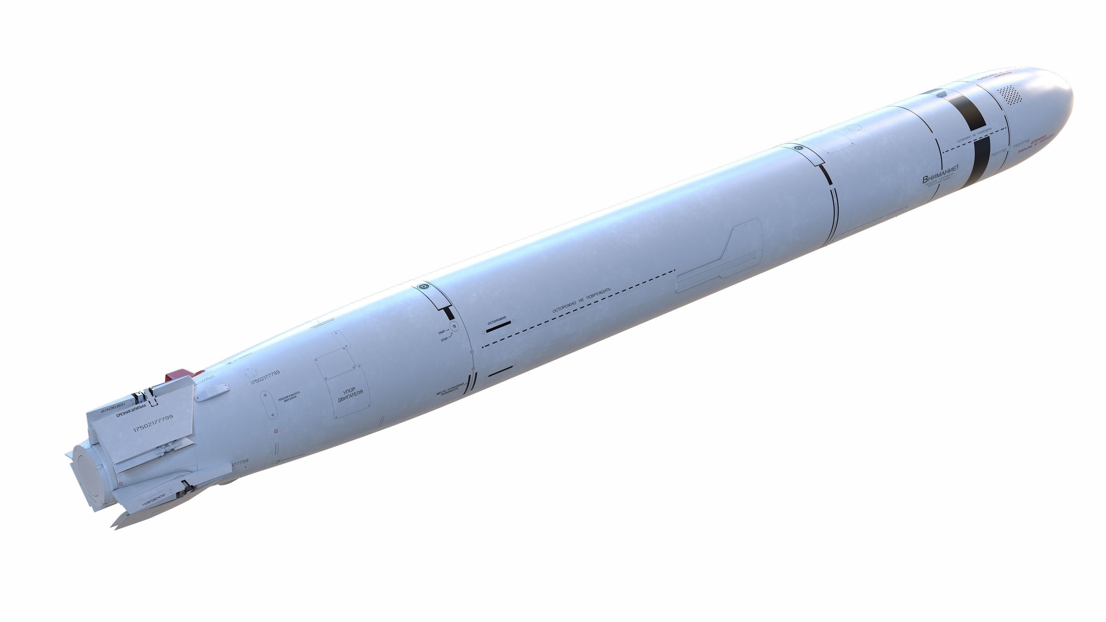 Kh-55 RKV-500 AS-15 Kent 3D model animated rigged | CGTrader