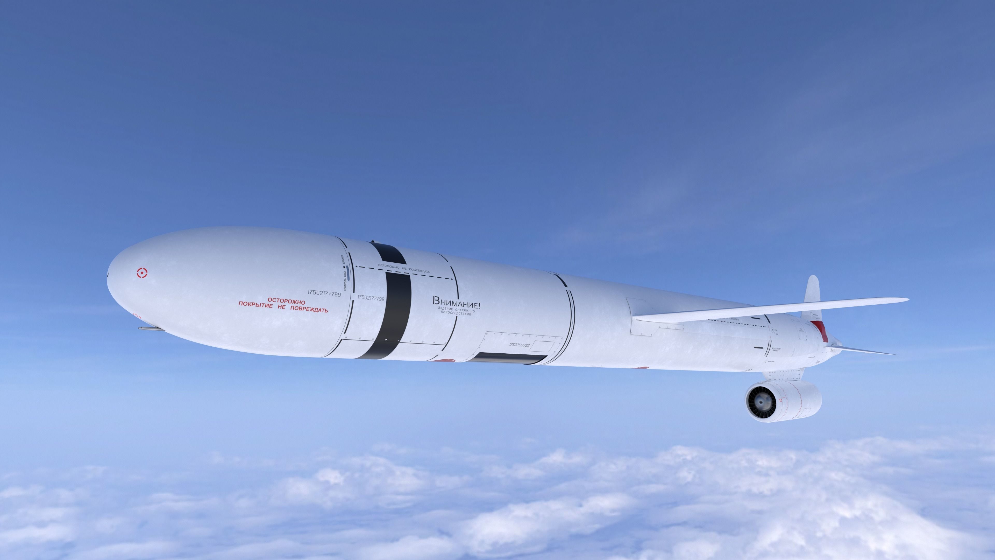 Kh-55 RKV-500 AS-15 Kent 3D model animated rigged | CGTrader