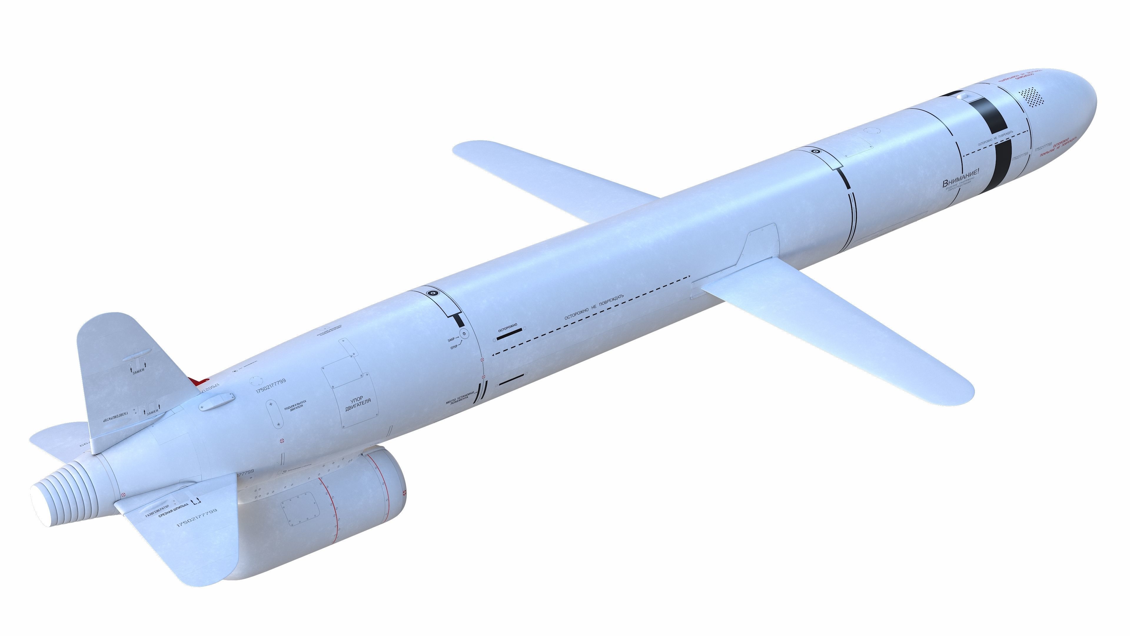 Kh-55 RKV-500 AS-15 Kent 3D model animated rigged | CGTrader