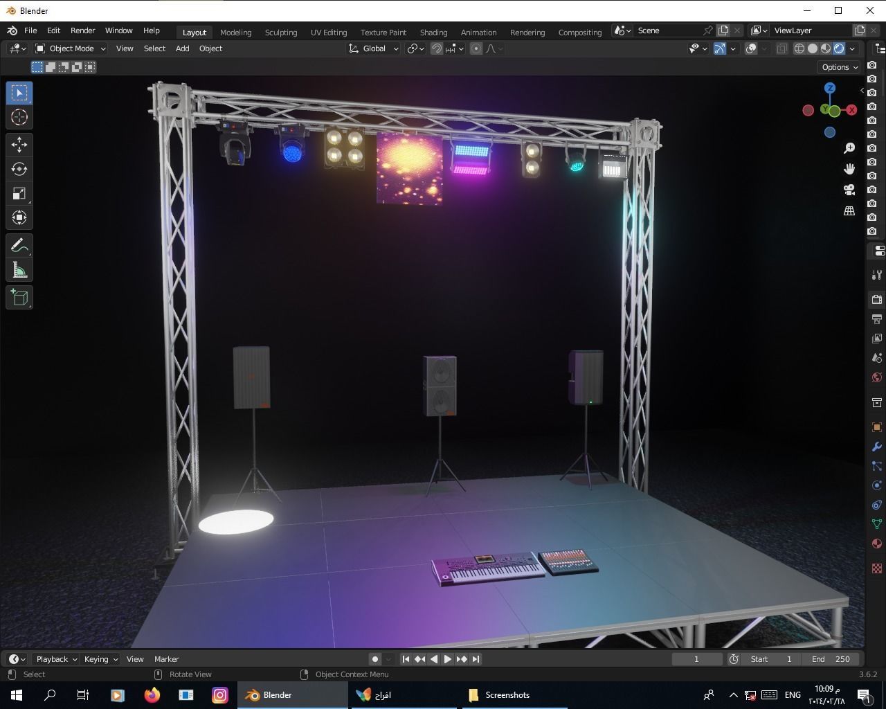 Various projection sound and lighting devices for parti free VR / AR ...