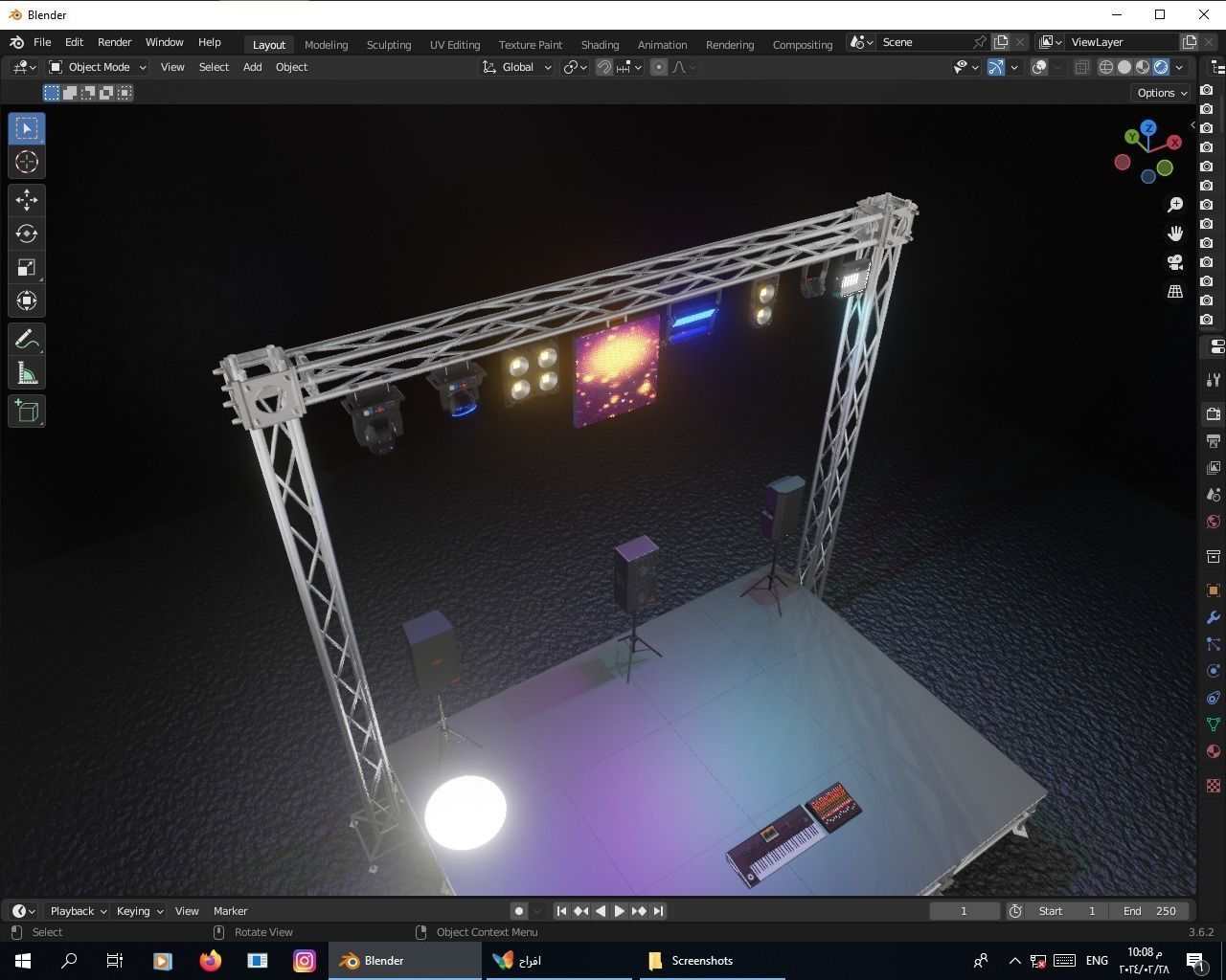 Various projection sound and lighting devices for parti free VR / AR ...