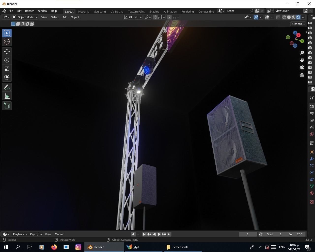 Various projection sound and lighting devices for parti free VR / AR ...