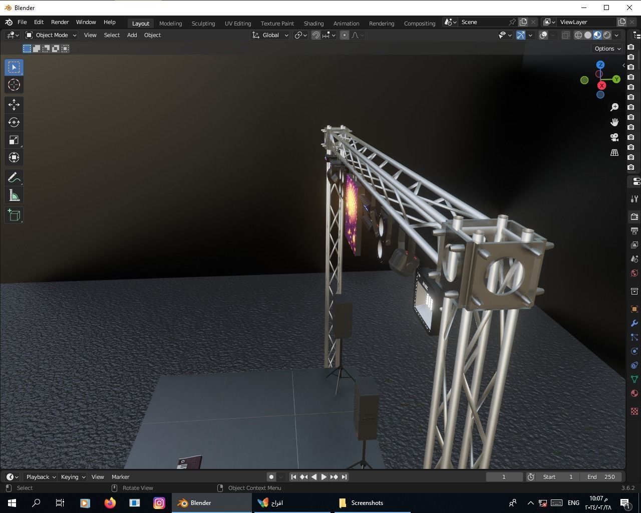 Various projection sound and lighting devices for parti free VR / AR ...