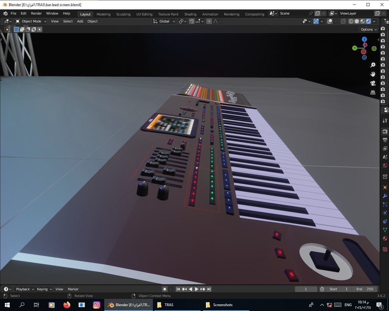 Various projection sound and lighting devices for parti free VR / AR ...