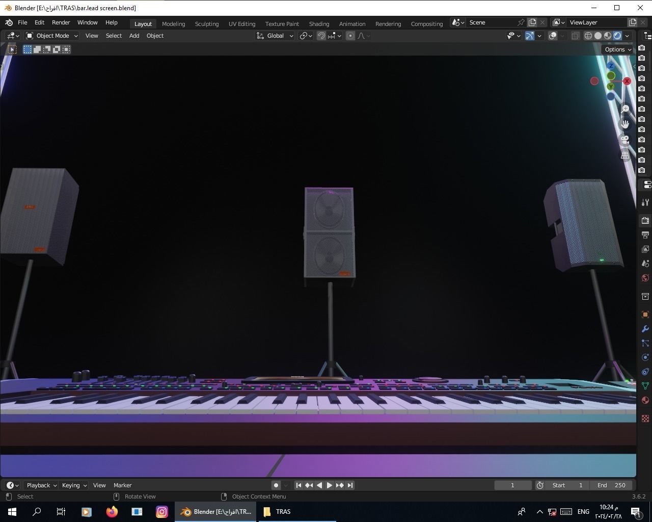 Various projection sound and lighting devices for parti free VR / AR ...
