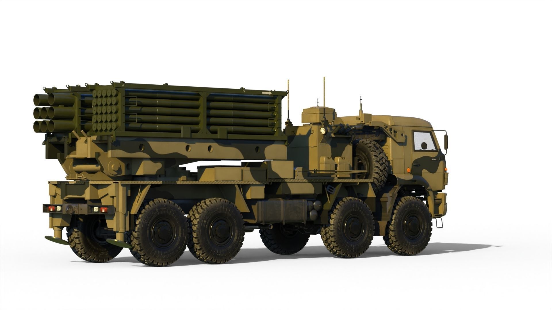 MLRS bicaliber complex Vozrozhdenie 3D model | CGTrader