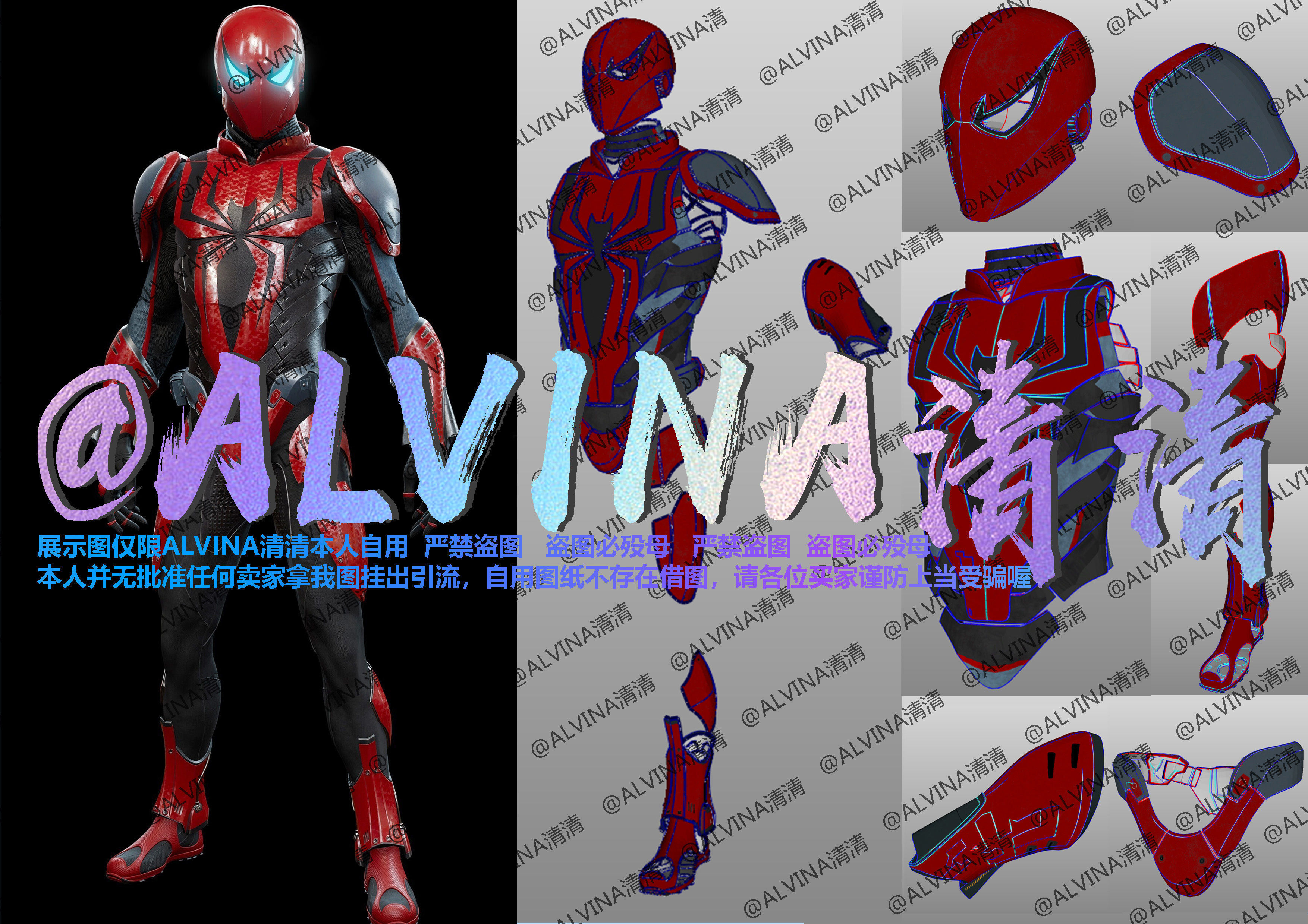 3D model Iron Spider Man Mk III Armor - DIY Cosplay Pepakura Foam VR ...