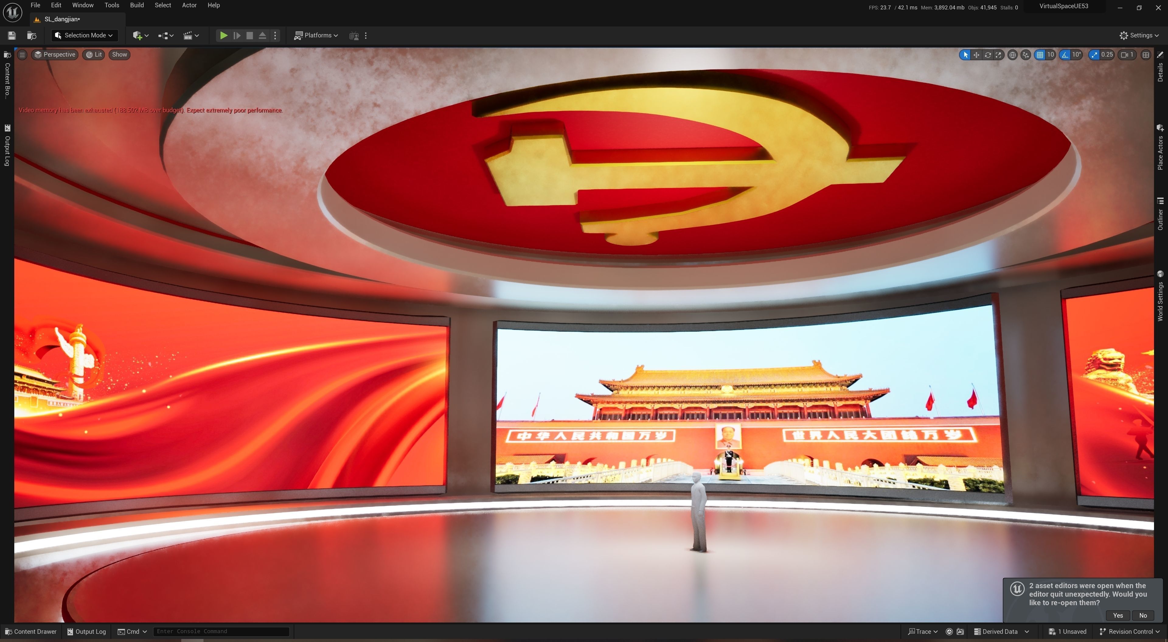 3D model UE5 Red Virtual Studio VR / AR / low-poly | CGTrader