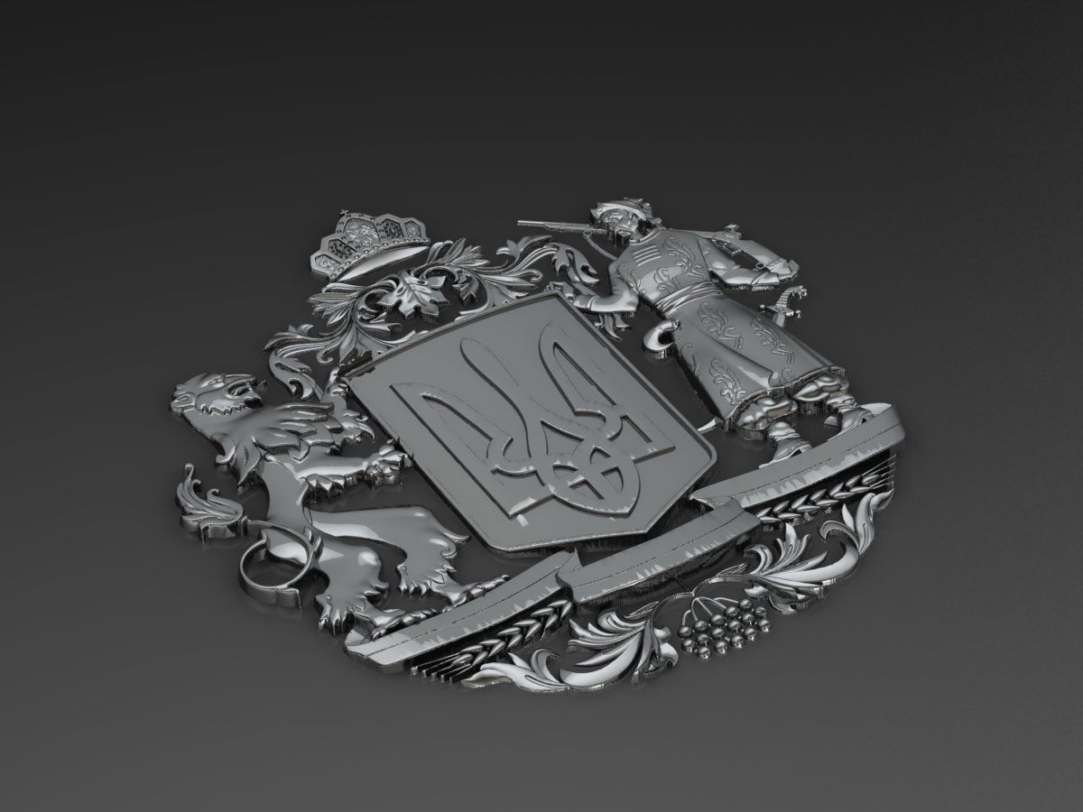 Gerb 7 Emblem of Ukraine 3D model 3D printable | CGTrader