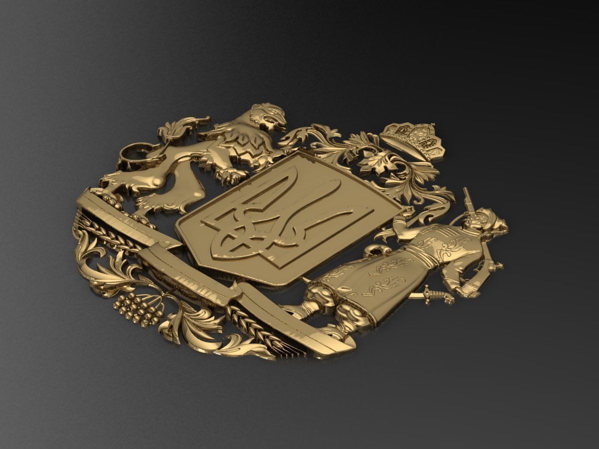 Gerb 7 Emblem of Ukraine 3D model 3D printable | CGTrader