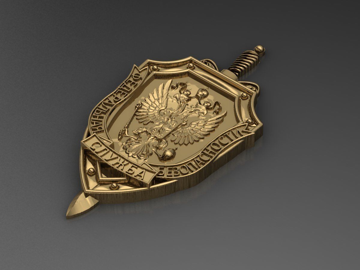 Gerb FSB 8 3D model 3D printable | CGTrader