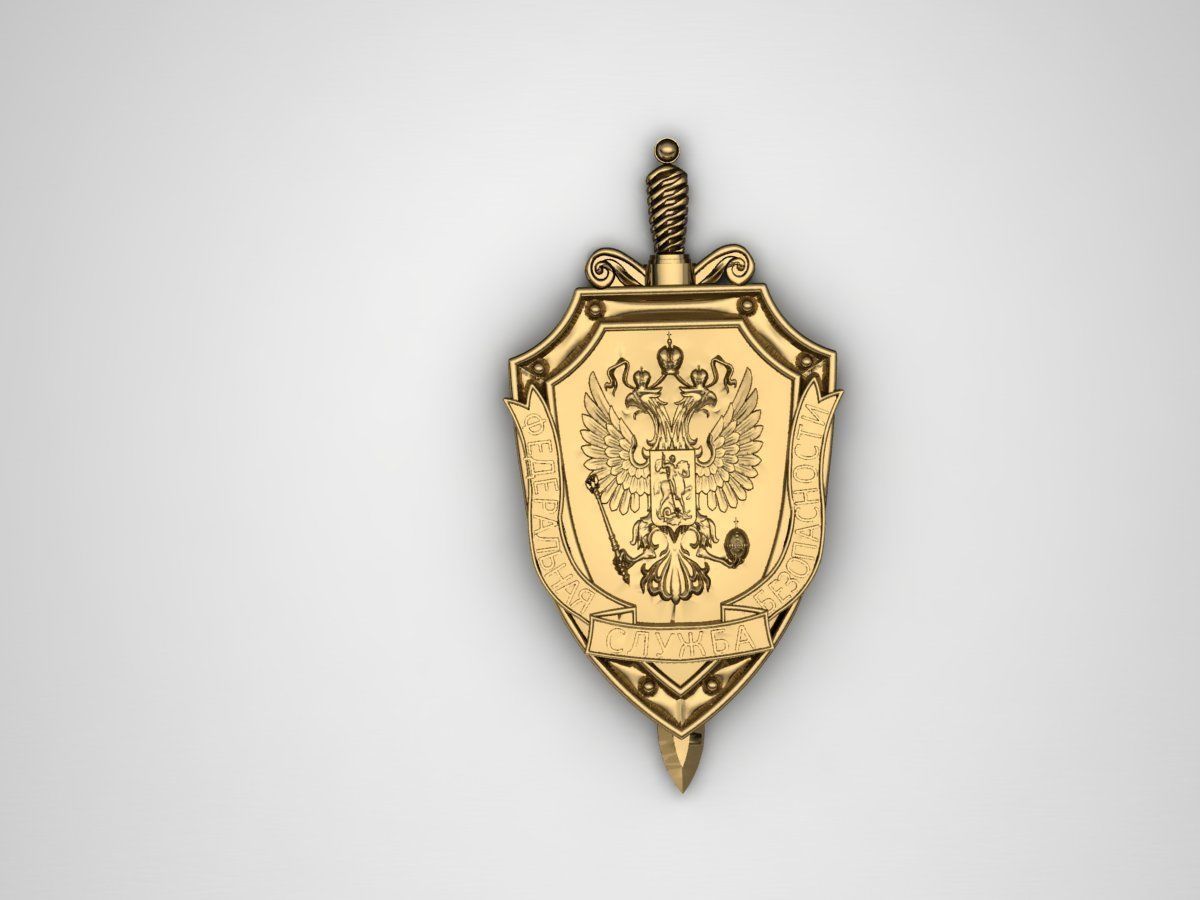 Gerb FSB 8 3D model 3D printable | CGTrader