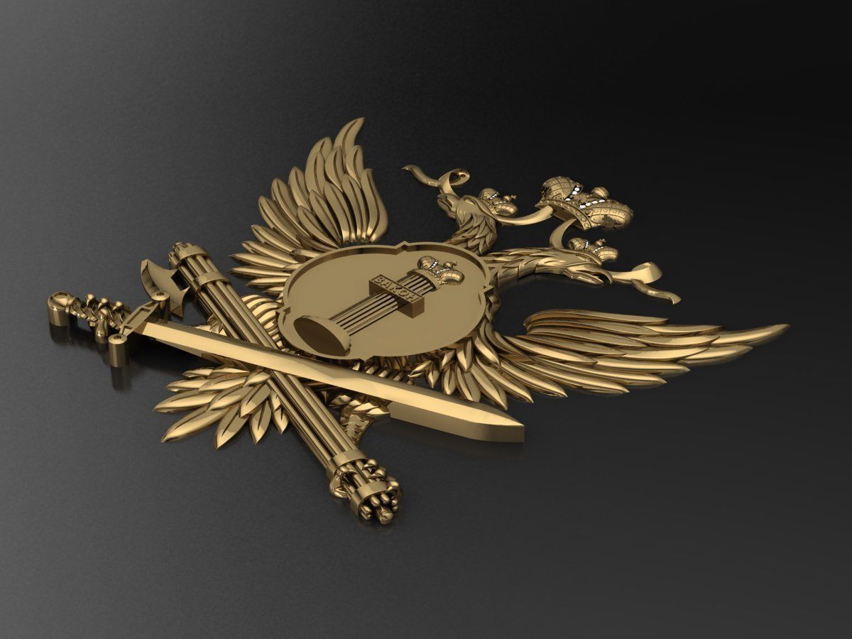 Gerb 9 FSIN 3D model 3D printable | CGTrader