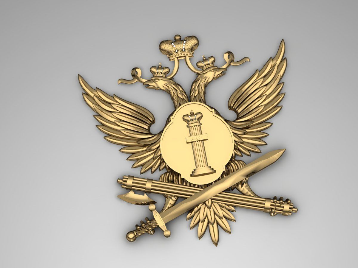 Gerb 9 FSIN 3D model 3D printable | CGTrader