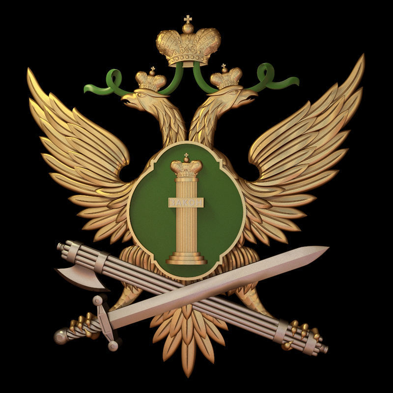 Gerb 9 FSIN 3D model 3D printable | CGTrader