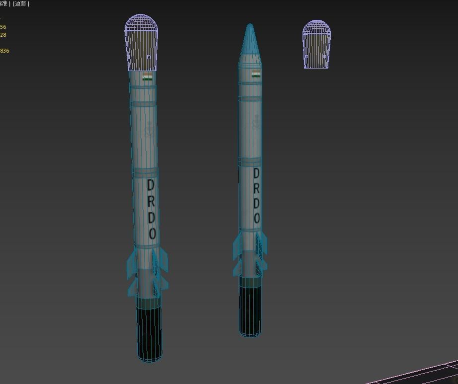 3D model INS Arihant Class Ballistic Missile Submarine VR / AR / low ...